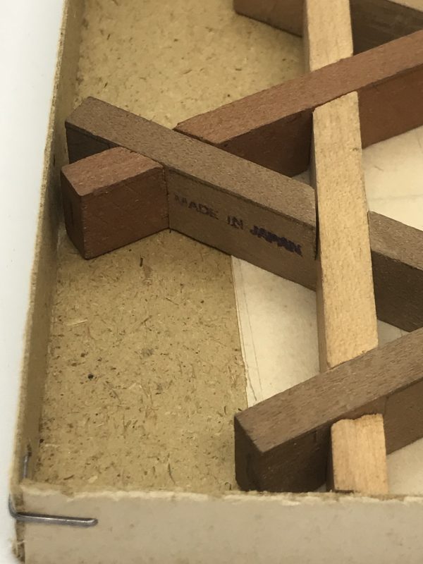 Vintage Yamato Star of David Wooden Block Puzzle - Vintage Keepsakes