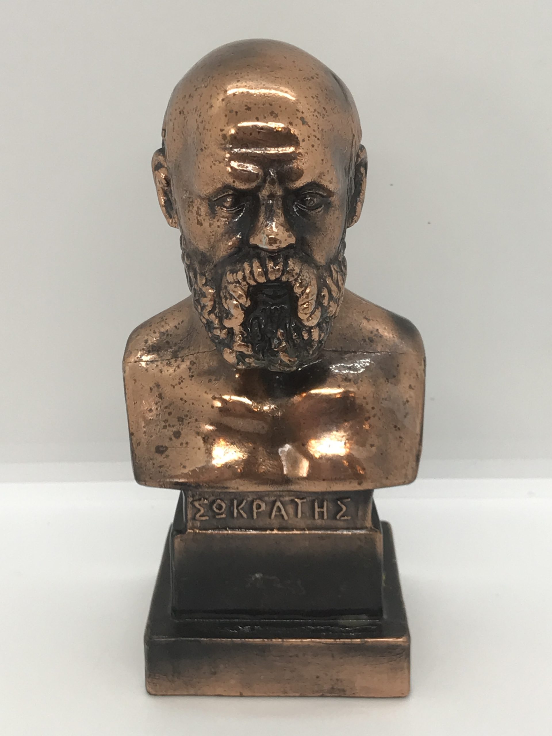 Vintage Copper Bust of Socrates - Vintage Keepsakes