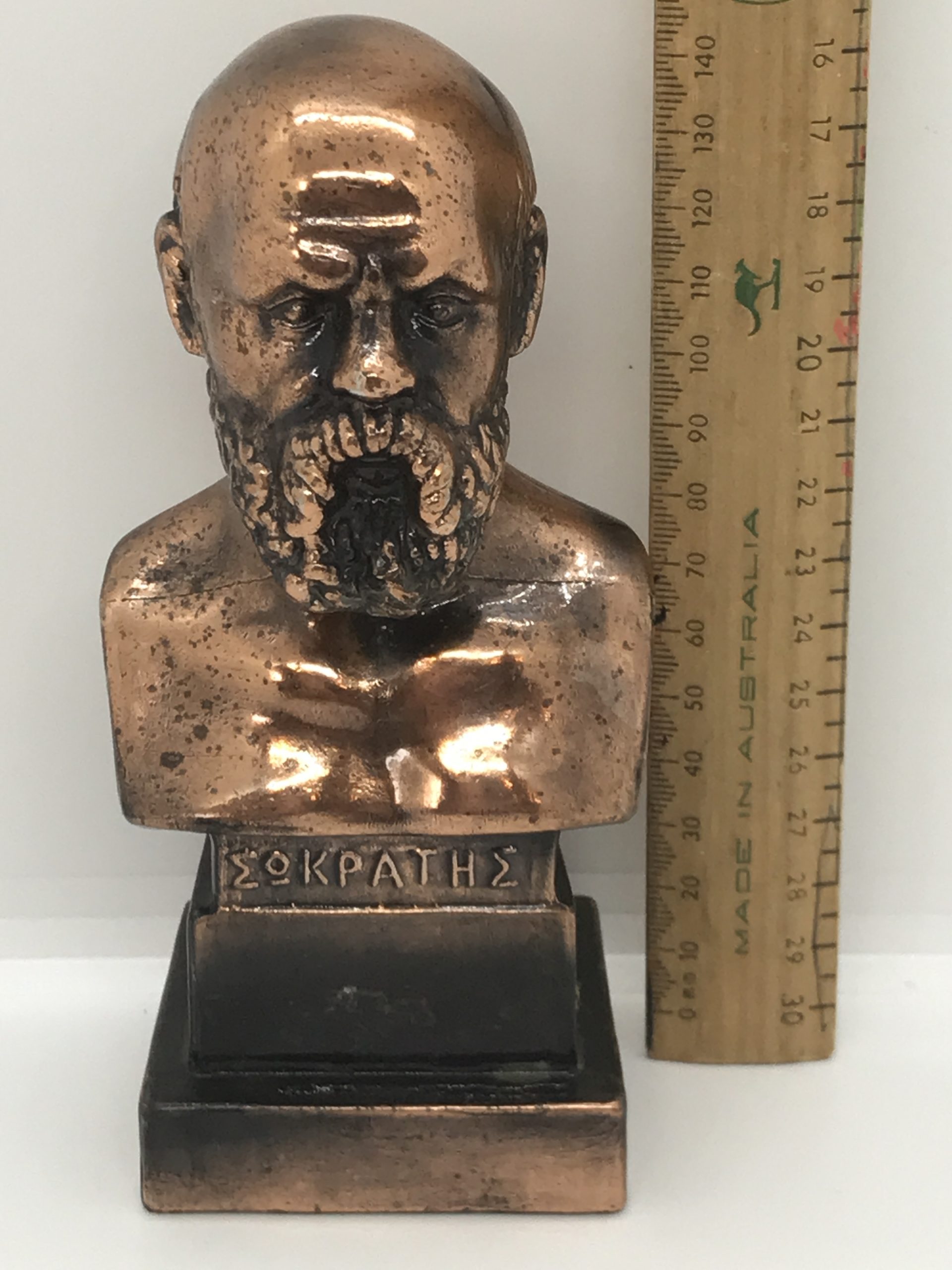 Vintage Copper Bust of Socrates - Vintage Keepsakes