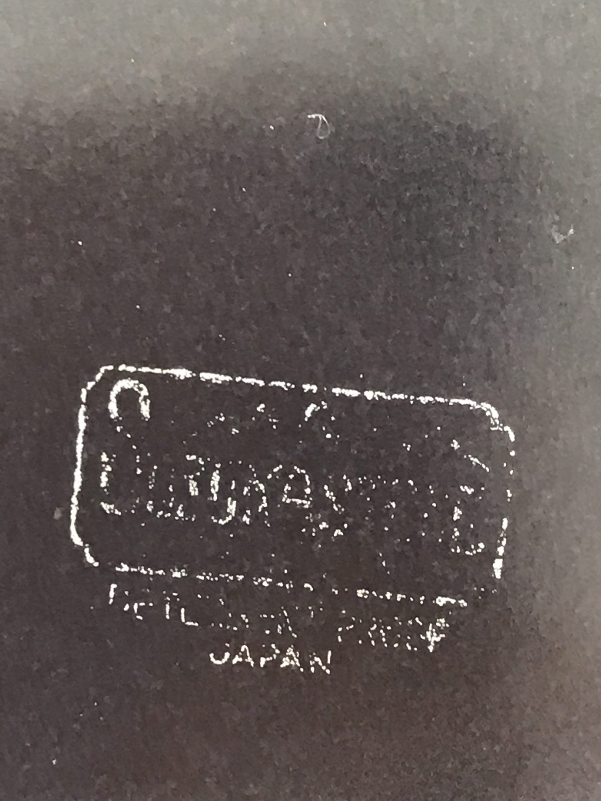 Suzuka Stone Stoneware Plate - Made in Japan c1970's - Vintage Keepsakes