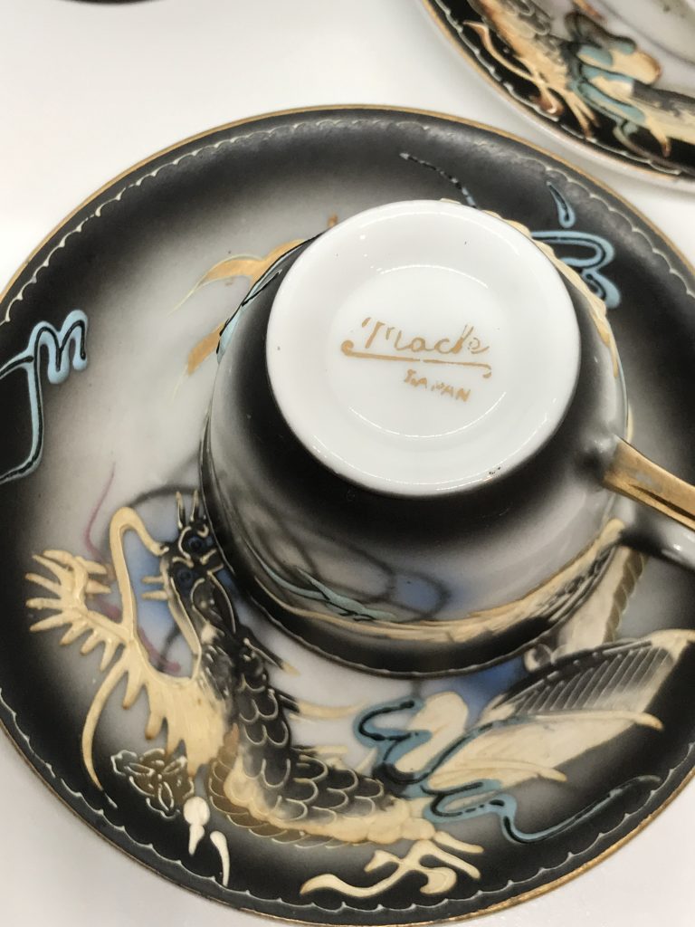 Vintage Japanese Dragonware Moriage Tea Set for 6 - Vintage Keepsakes