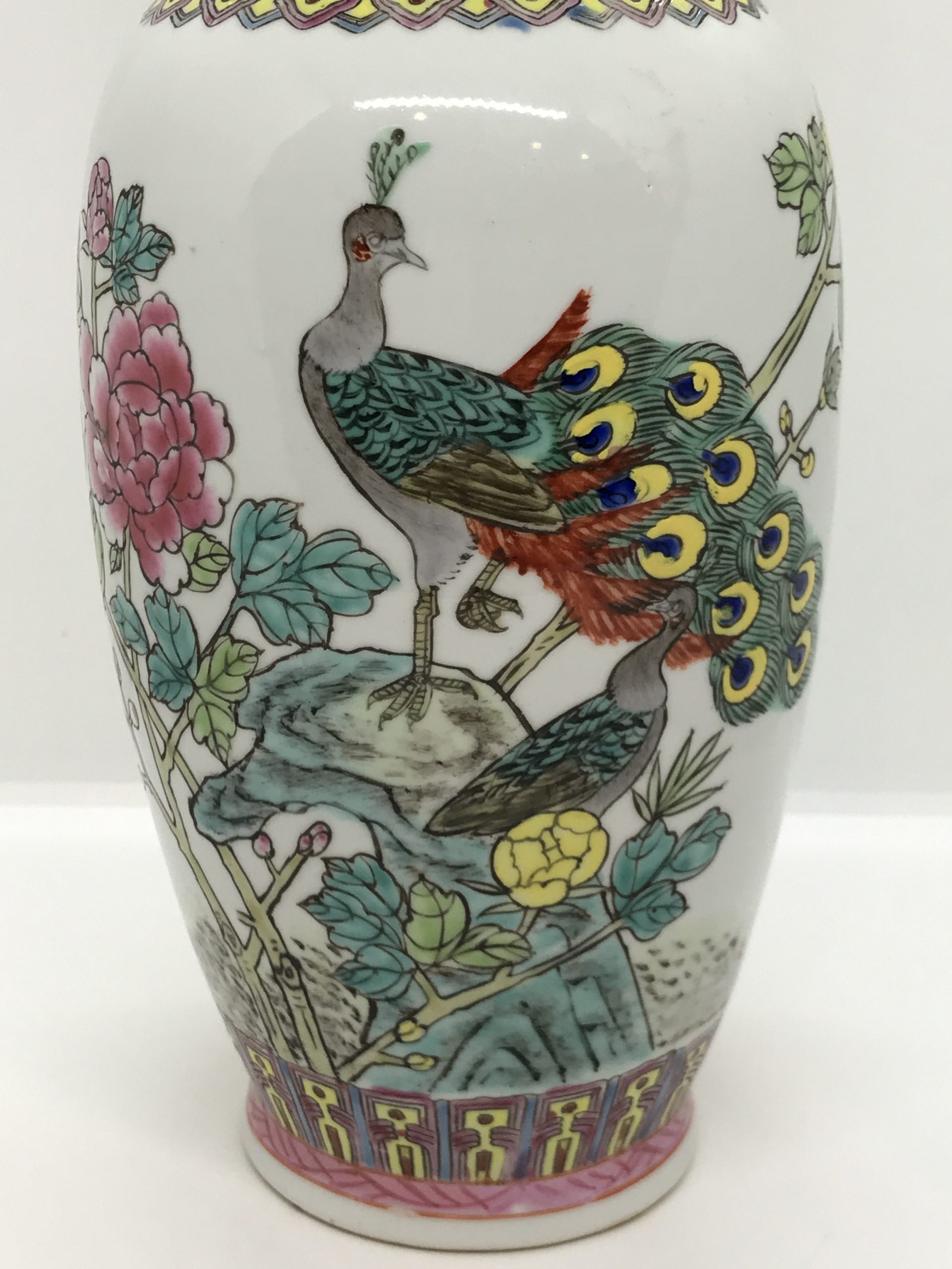 Zhongguo Jingdezhen Regal Peacock Vase 31cm high c1970 Chinese ...