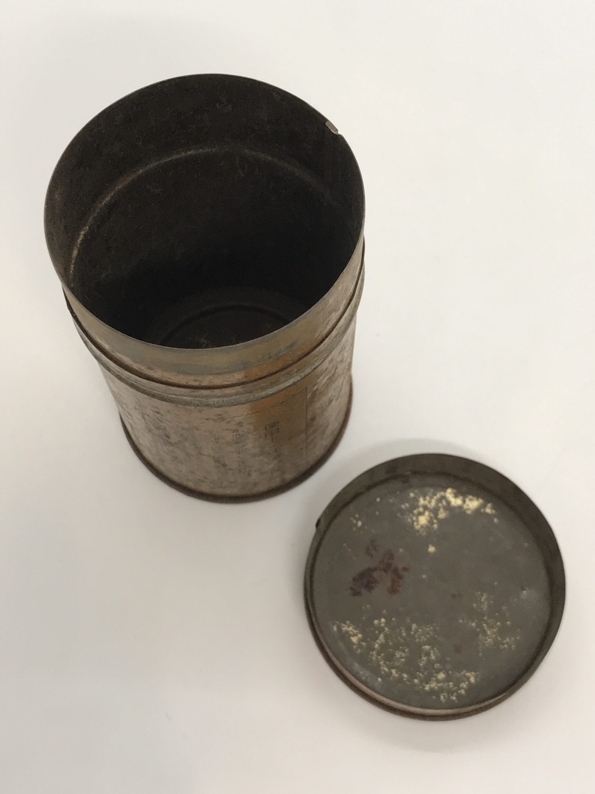 Vintage WWII Japanese Artillery Fuse Transport Case - Vintage Keepsakes