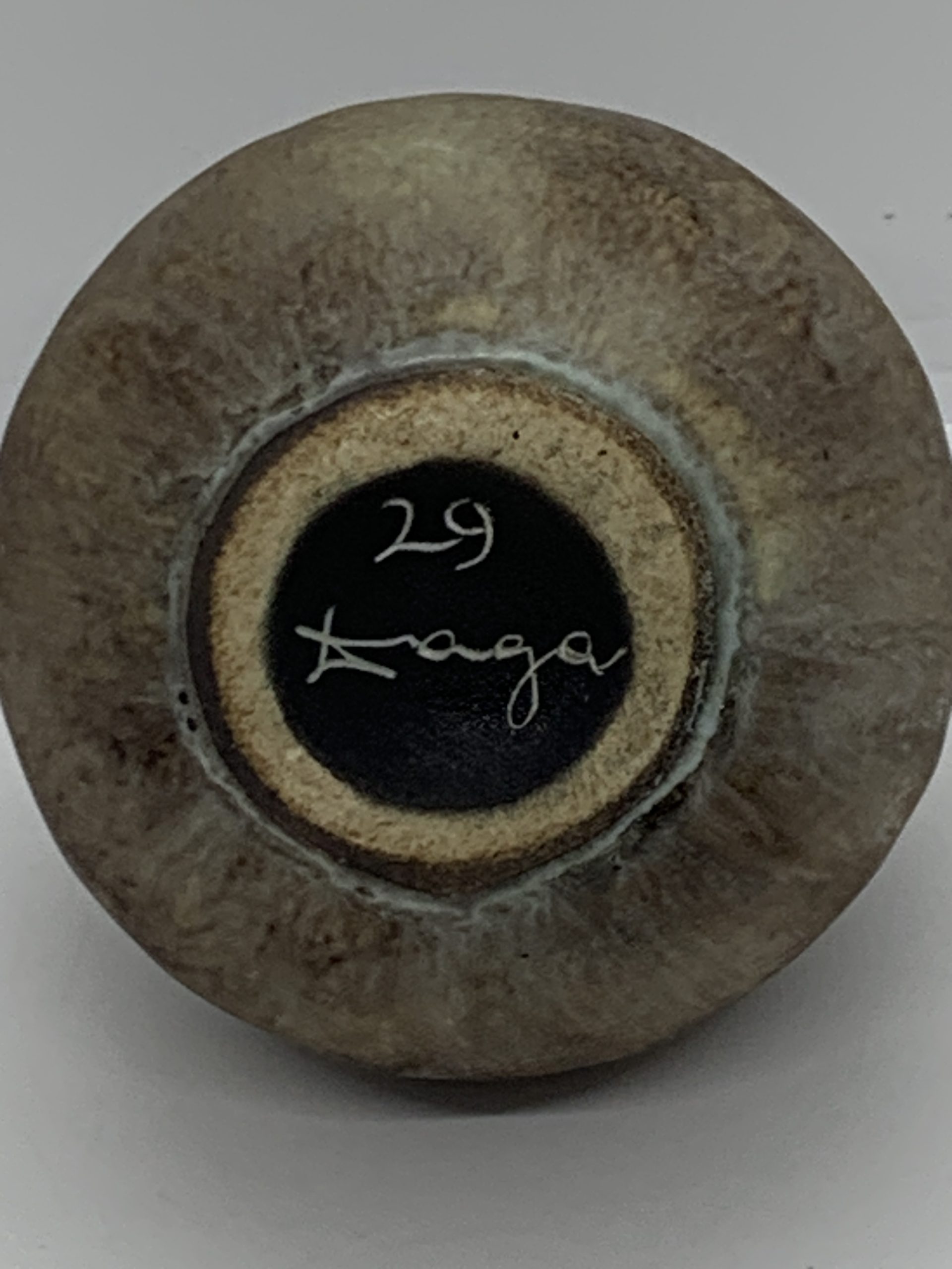 Daga Bulbous round pottery vase (AF chip to rim) Shape 29 - 13cm high - Vintage Keepsakes