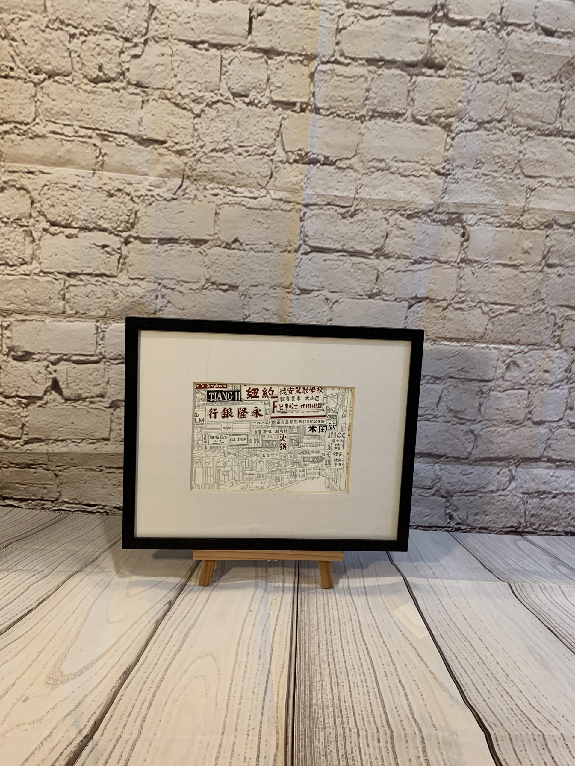 Hong Kong Percival St Pachica Paper Embossed Drawing 38x30cm - Vintage ...
