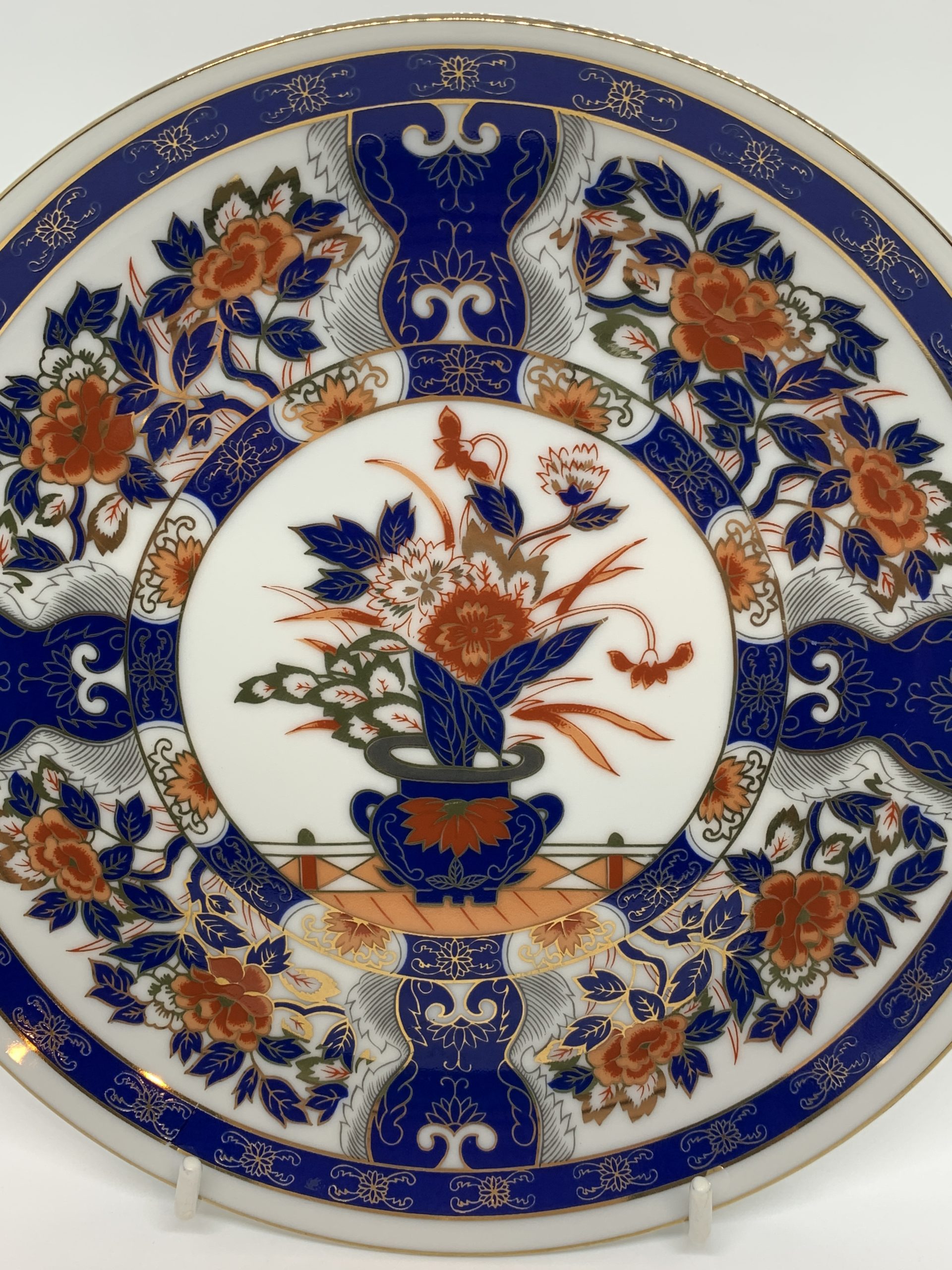 Japanese Imari Style Decorative Plate red mark to base - Eiwa Kinsei ...