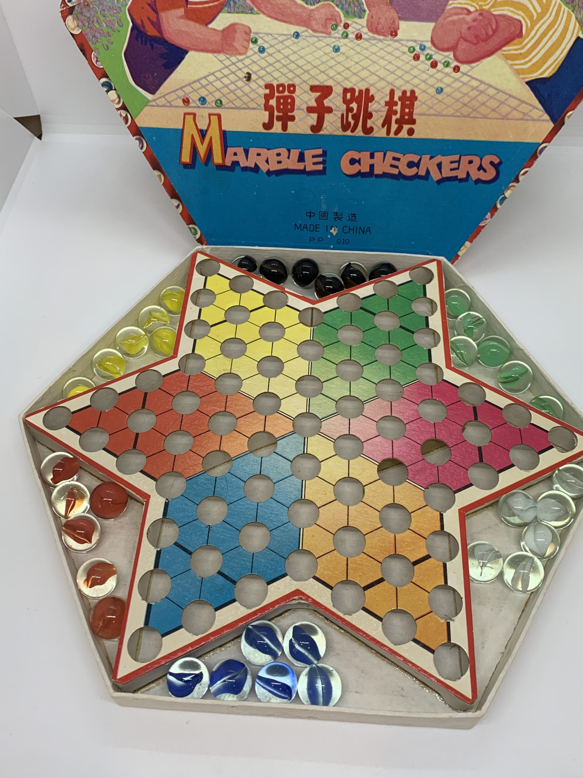 Vintage Chun Yee Toy Factory Chinese Checkers Set - Complete - Vintage ...