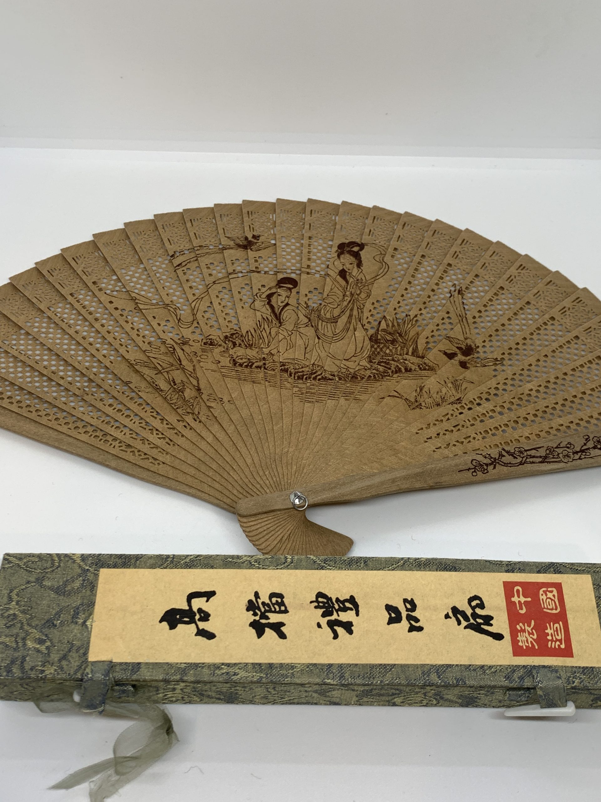 Vintage Folding Wooden Chinese Geisha Fan with Cut Outs in Original Box ...