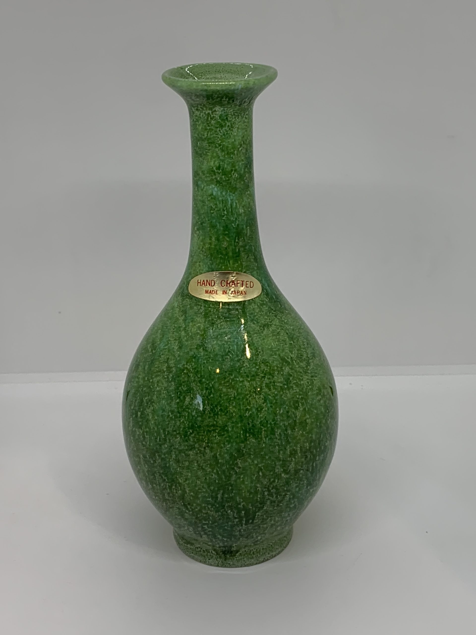 1970s Japanese Green subtle Mottled Patina Vase 23cm - Vintage Keepsakes