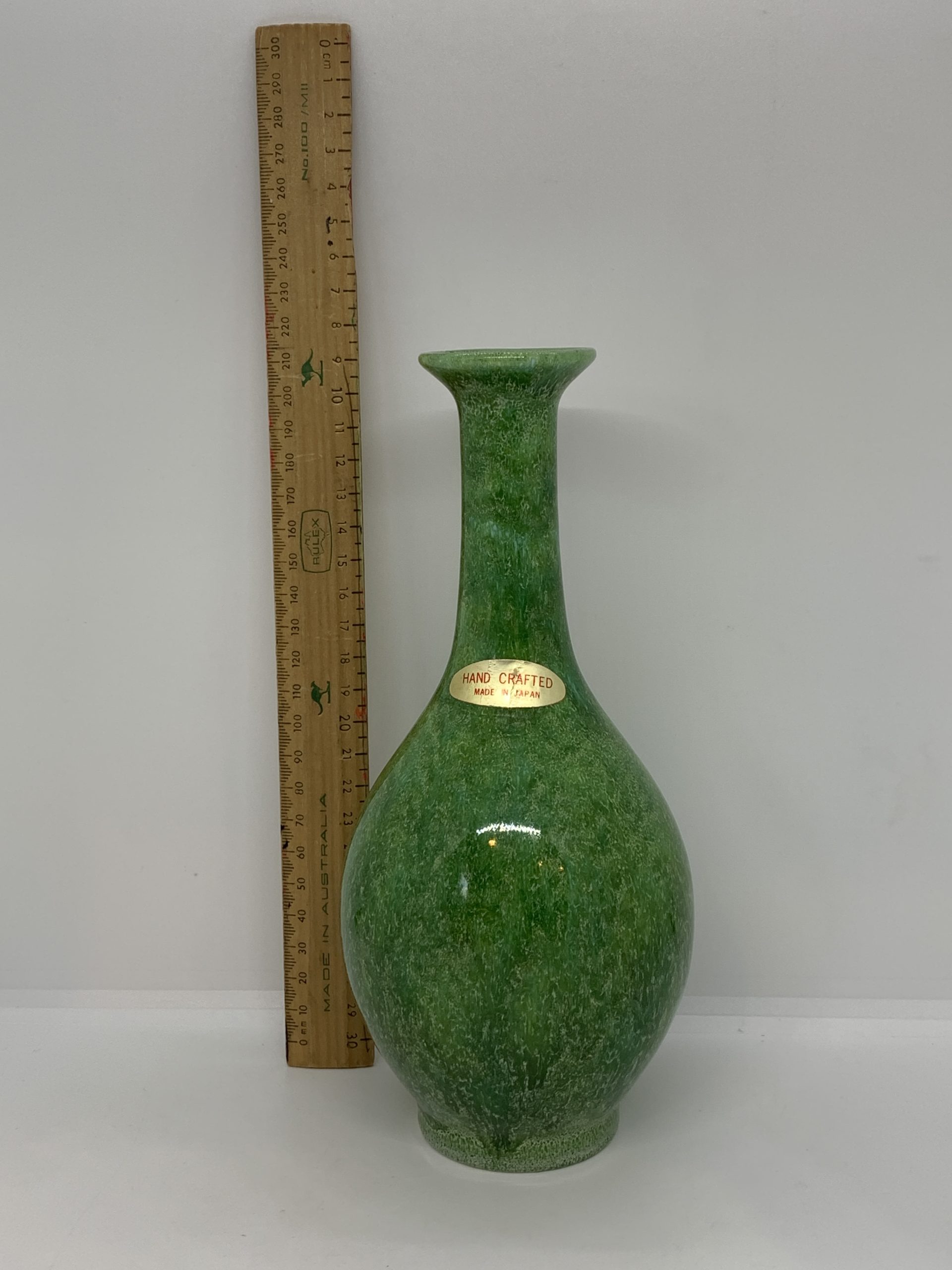 1970s Japanese Green subtle Mottled Patina Vase 23cm - Vintage Keepsakes
