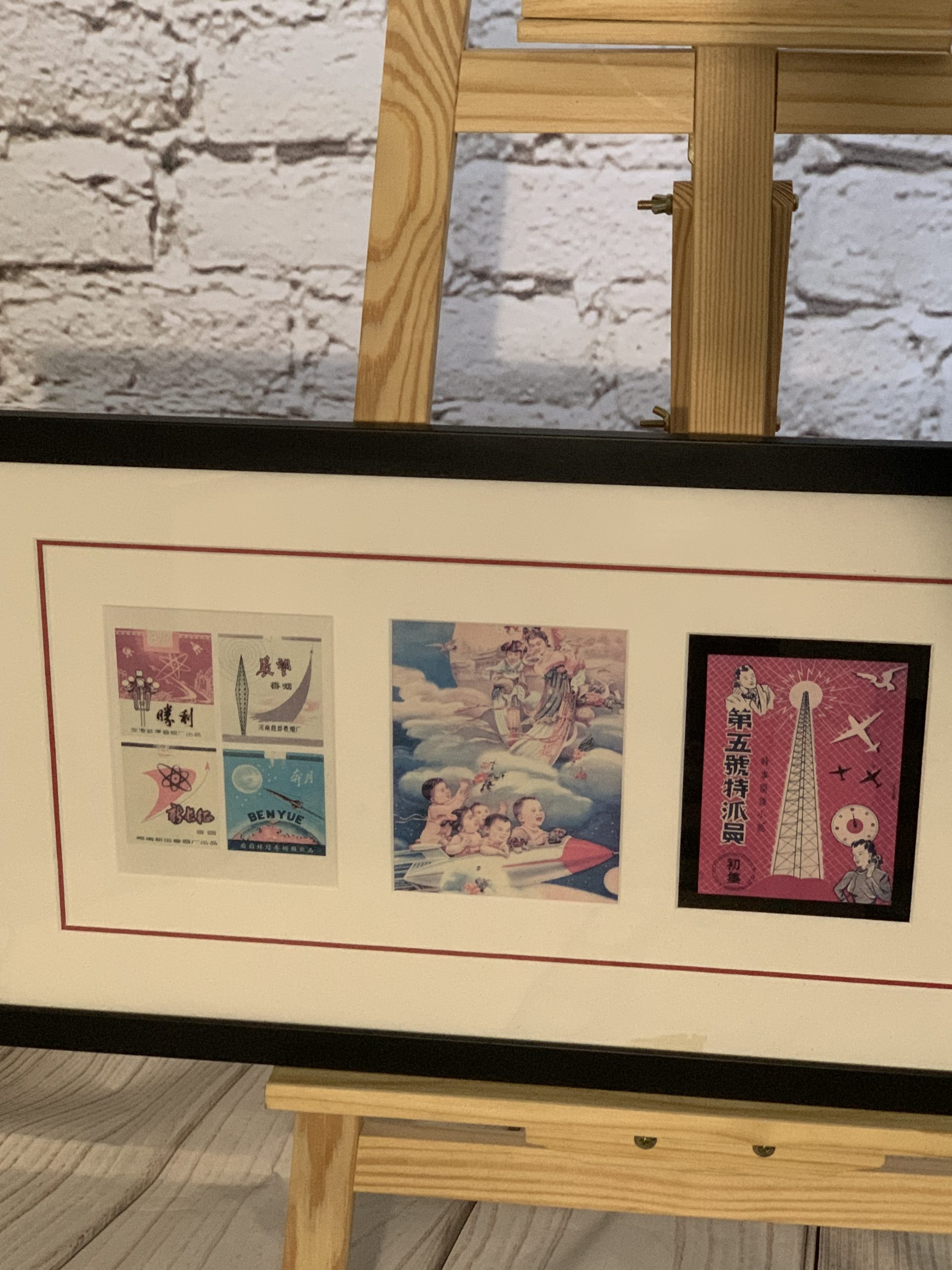 Vintage Chinese Postcard Picture Series x 5 - 35x89cm - Vintage Keepsakes