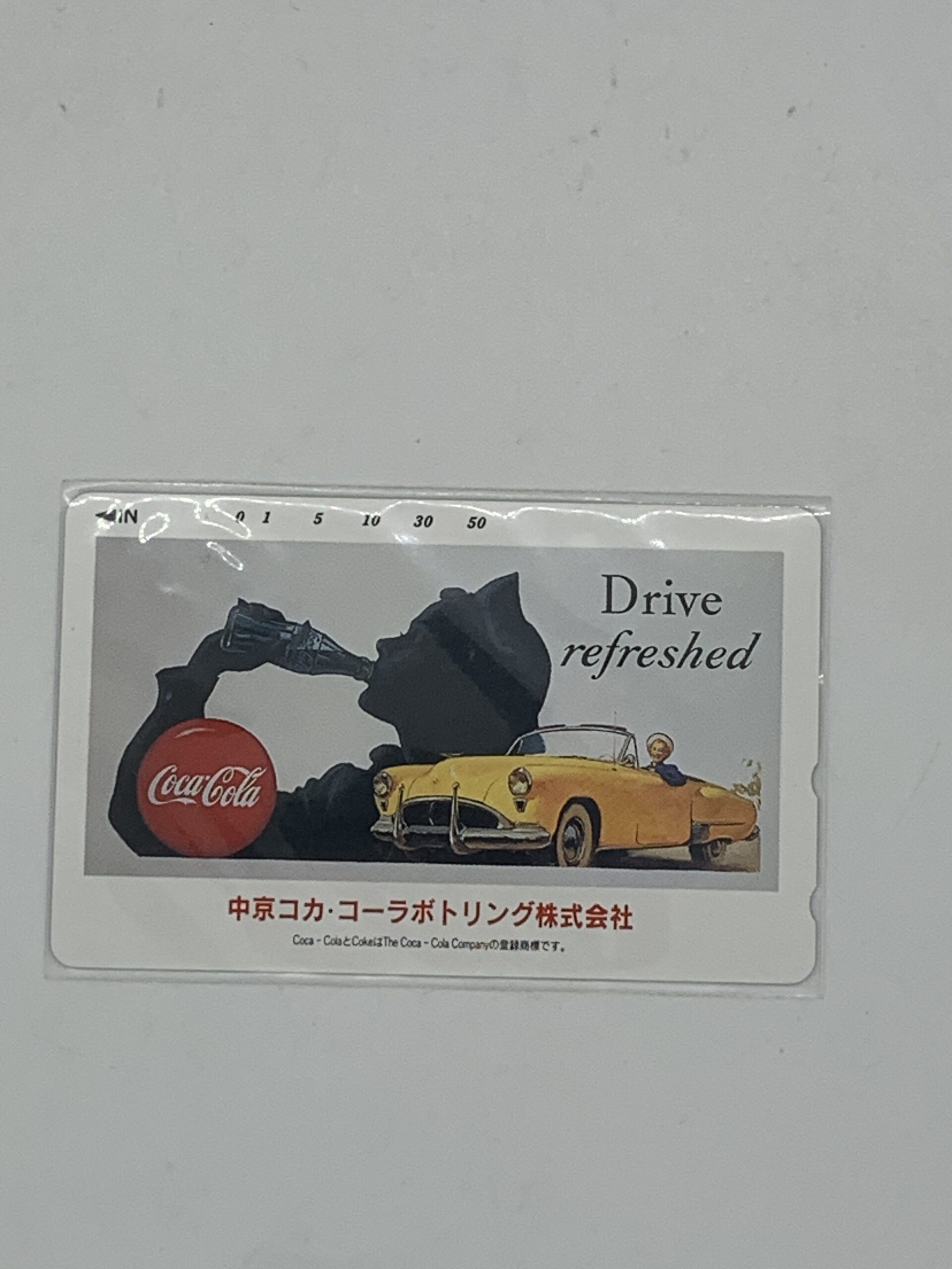 Drive Refreshed - Yellow Car - #290 - Coca-Cola - Japanese Phonecard ...