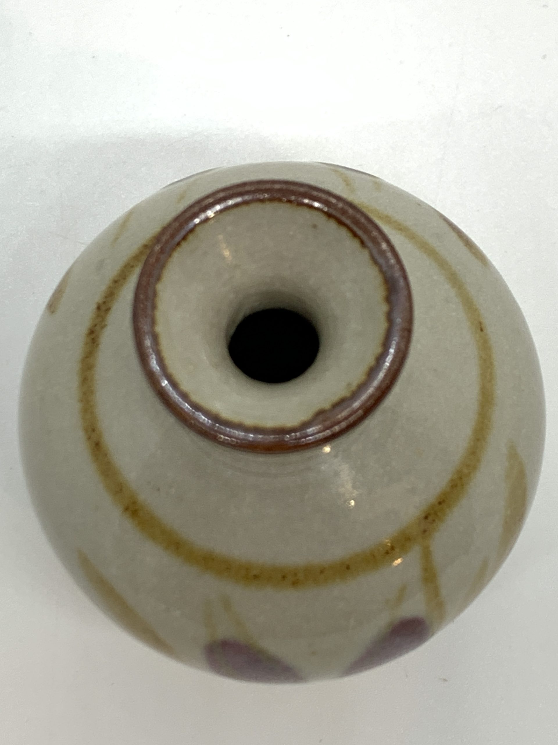 Springmount Pottery Purple and Tan Vase signed to base 8cm high ...