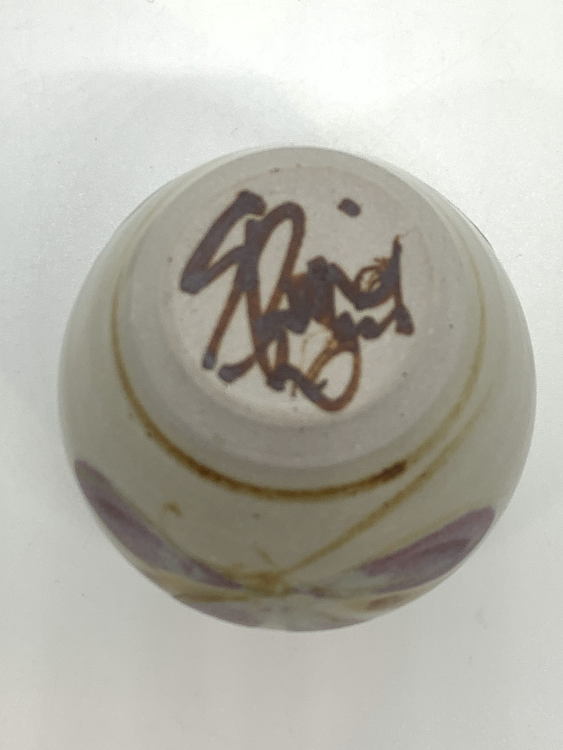 Springmount Pottery Purple and Tan Vase signed to base 8cm high ...