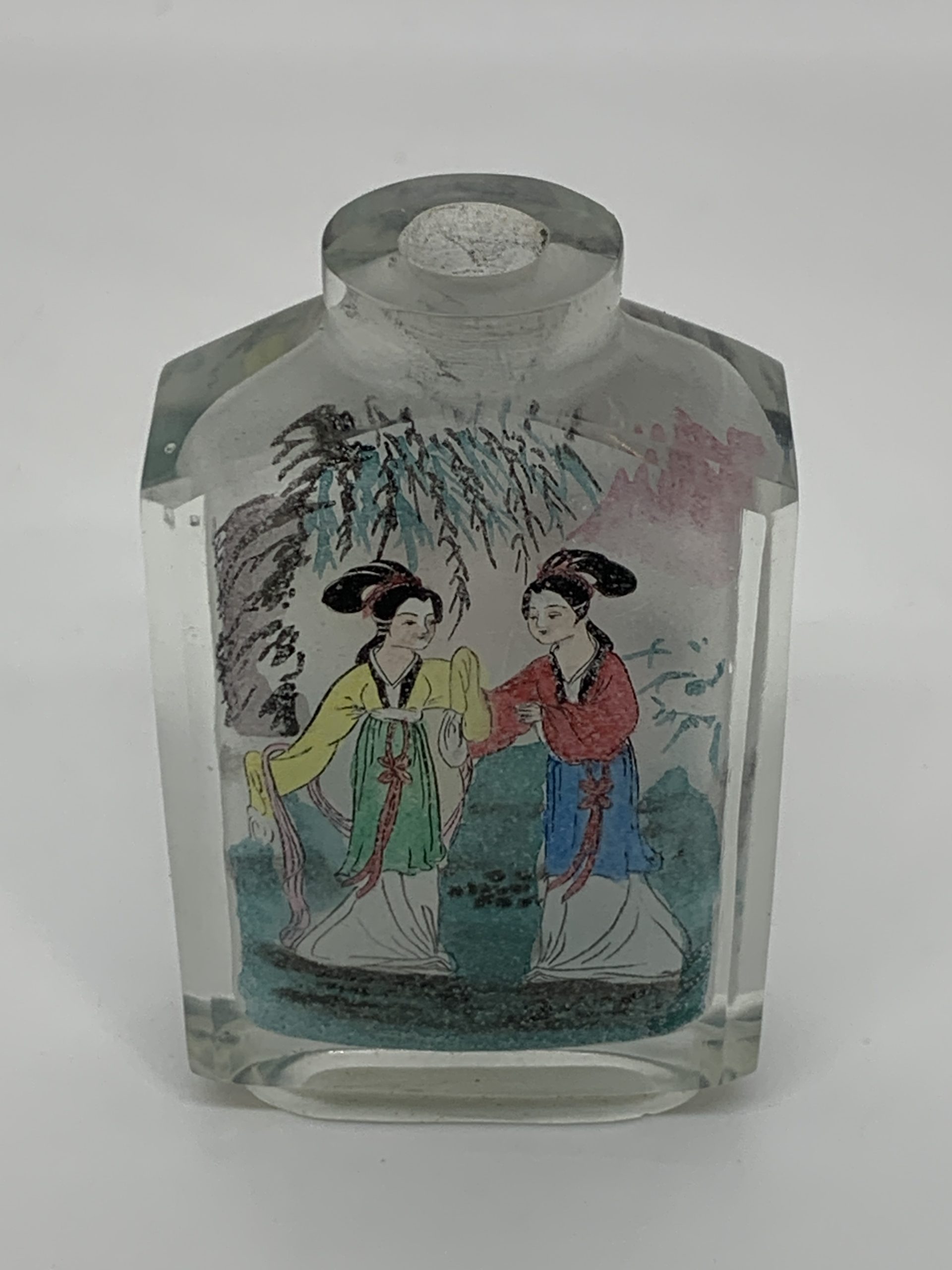 Hand Painted Chinese Snuff Bottle (inside painted) no lid - Vintage ...
