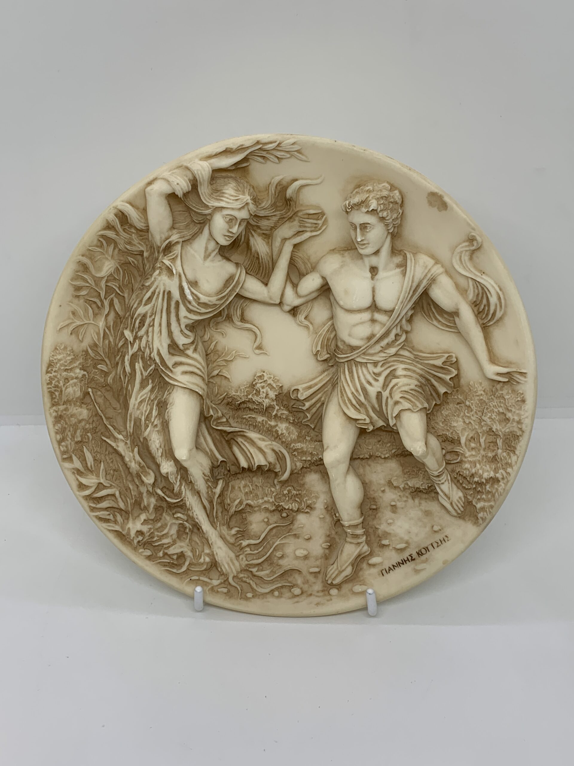 Greek Collector Plate love story of Daphnis and Lycophron by the ...