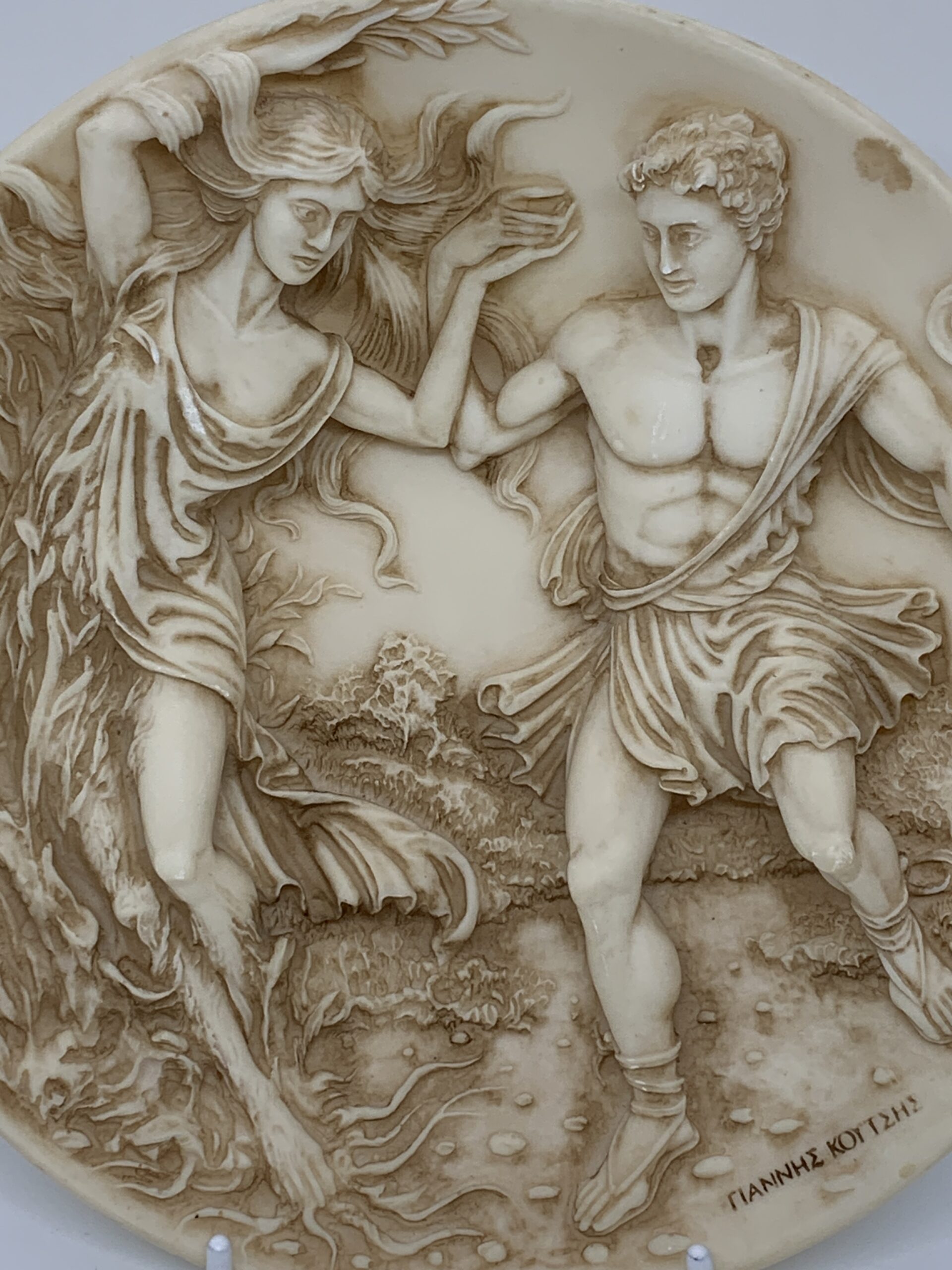 Greek Collector Plate love story of Daphnis and Lycophron by the ...