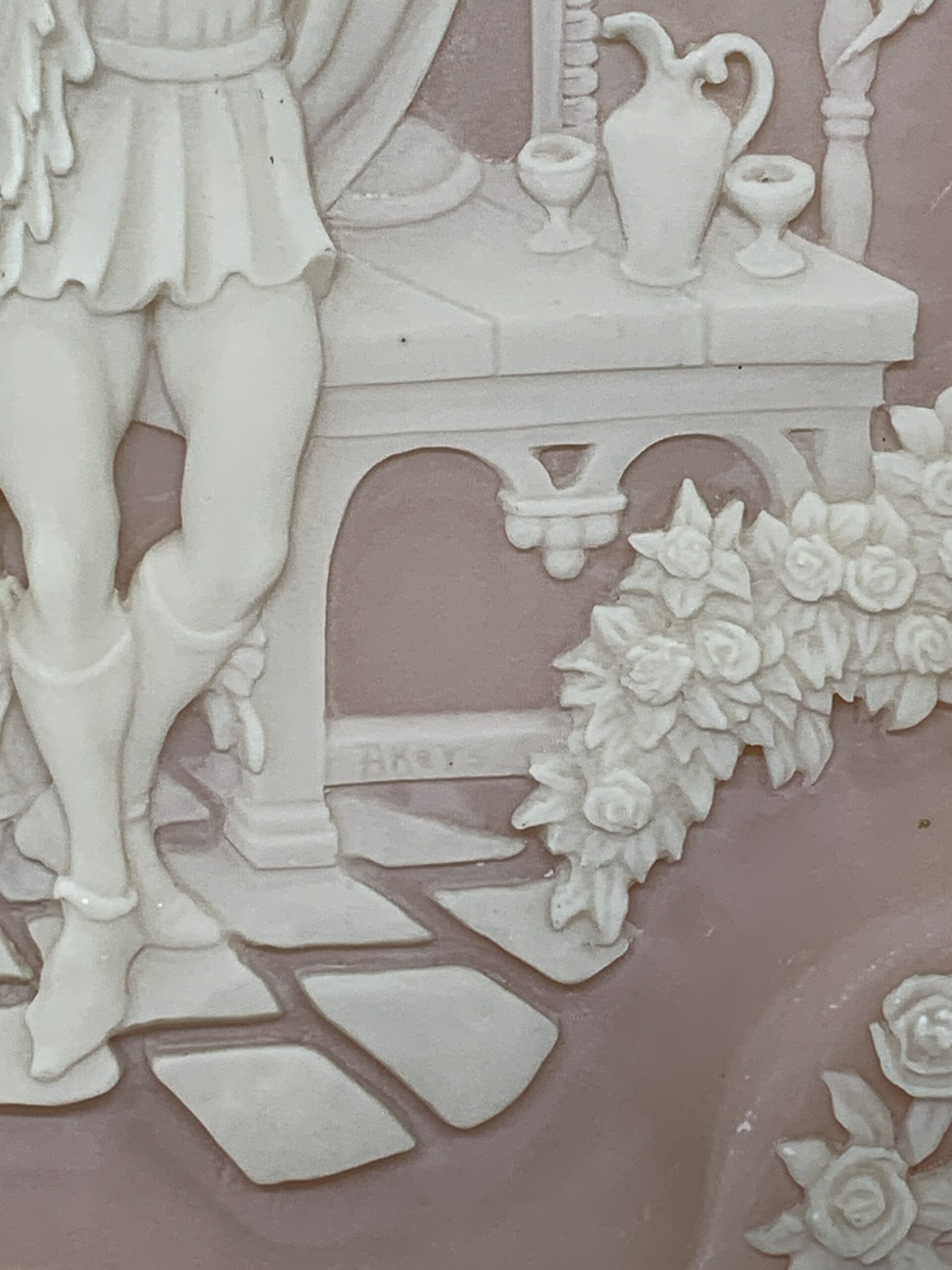 Bradford Exchange Shakespearean Lovers Benedick and Beatrice Cameoware ...