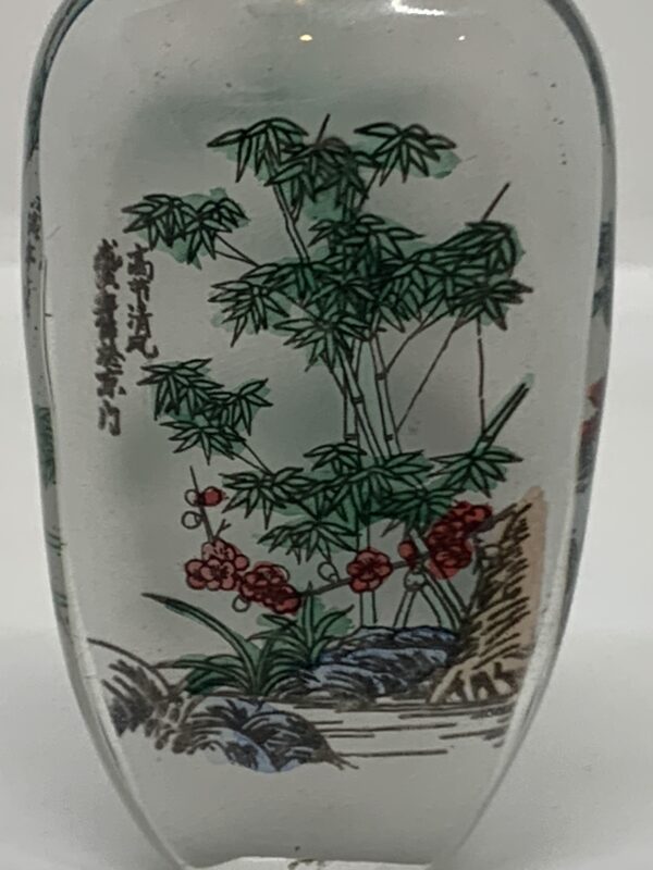 Chinese Hand Painted Snuff Bottle with Lid 9cm - Vintage Keepsakes