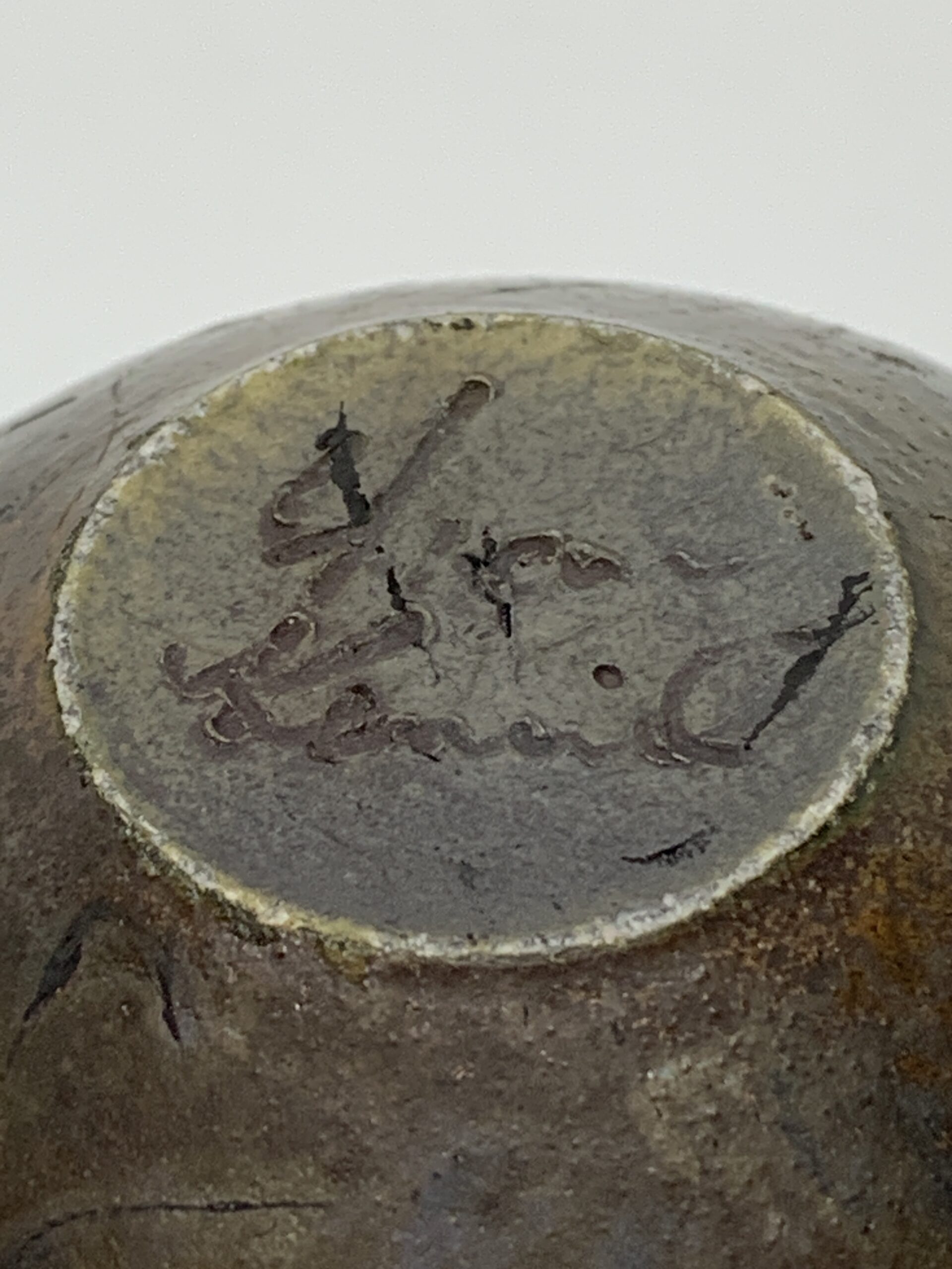 Fran Kernich Bulbous Raku Pottery Vase 12cm (incised signature to base ...