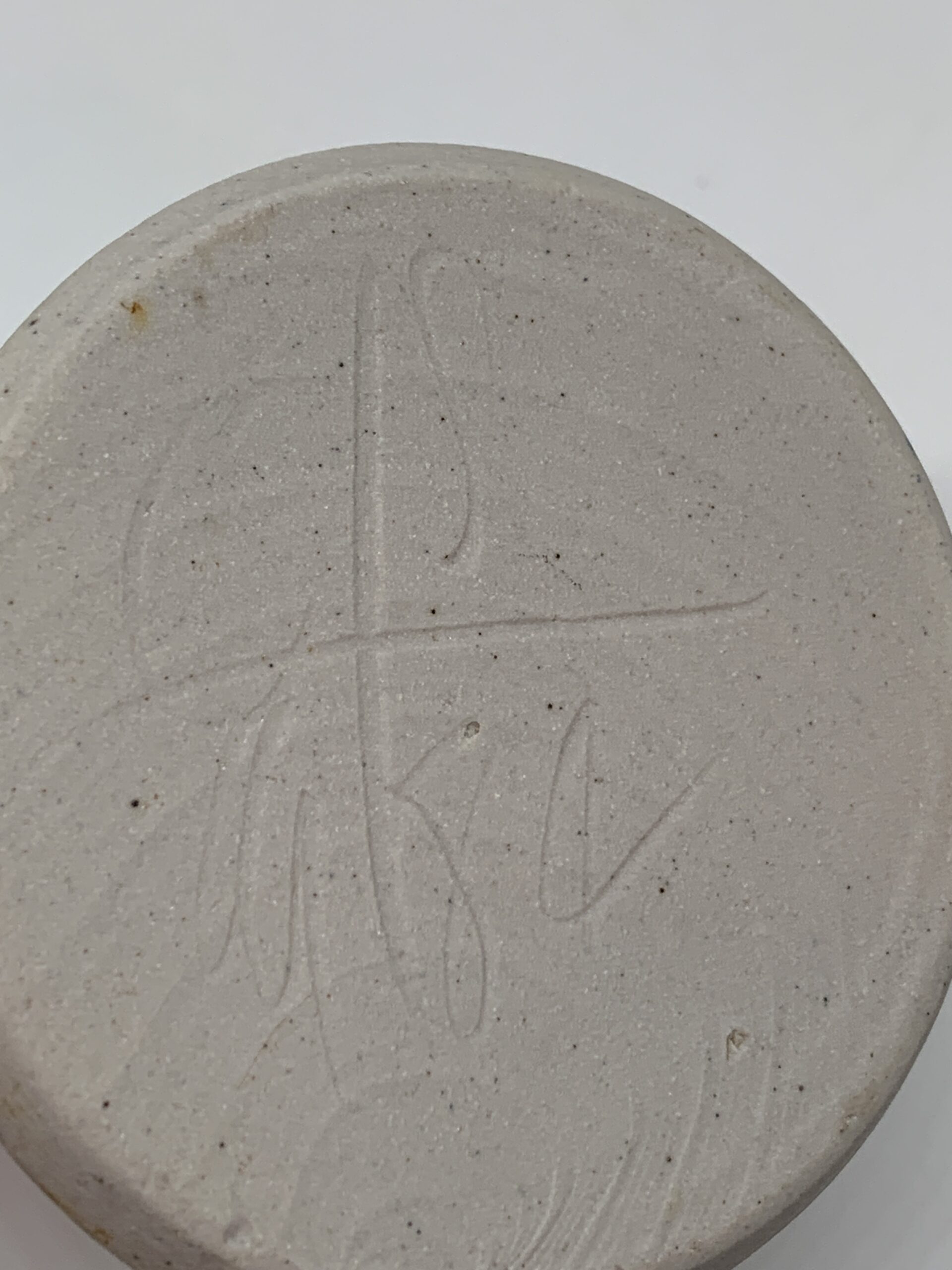 Vintage Clive Simmonds Australian Studio Pottery Vase 9cm - incised to ...