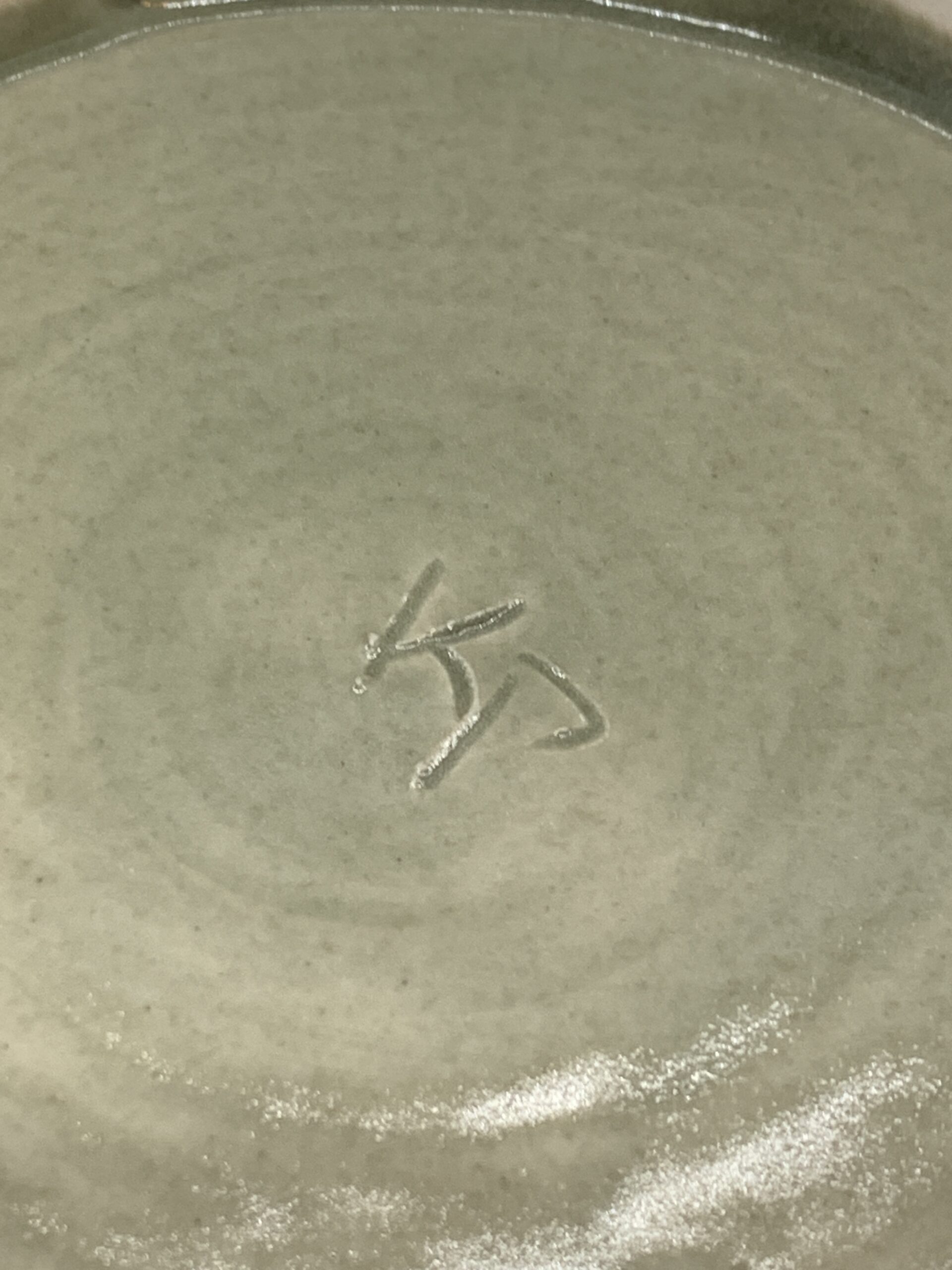 Australian Pottery Square Dish with Gumleaf design marked to base 22cm ...