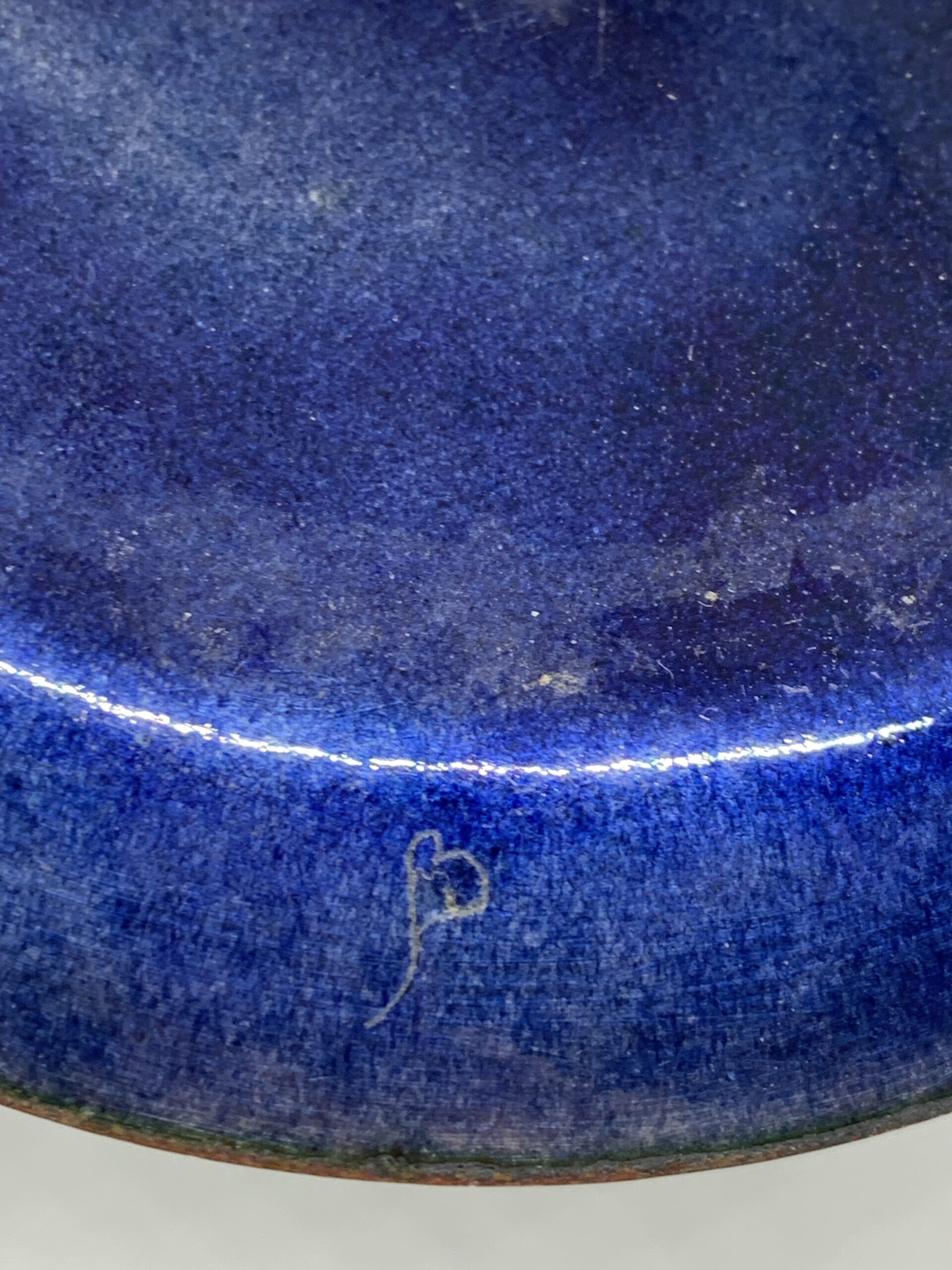 Copper Enammeled Round Plate 15cm - Vintage Keepsakes