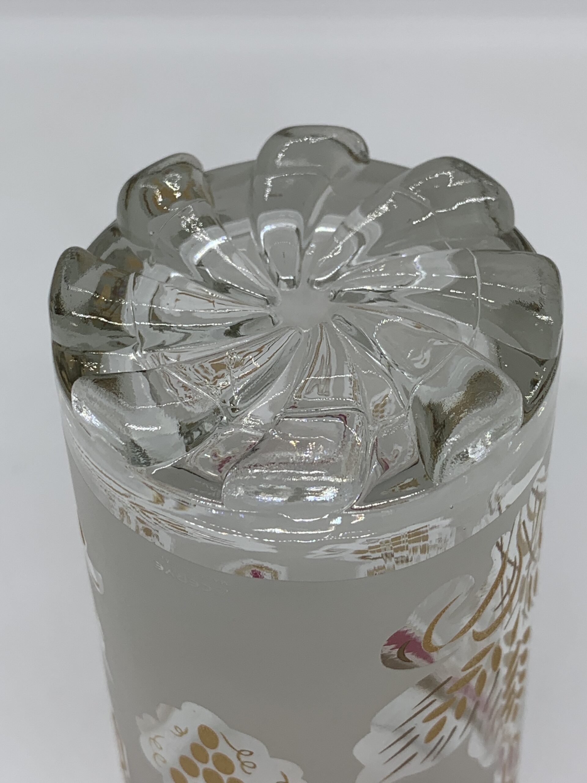 Vintage Drinking Glass with Pattern 14cm - Vintage Keepsakes