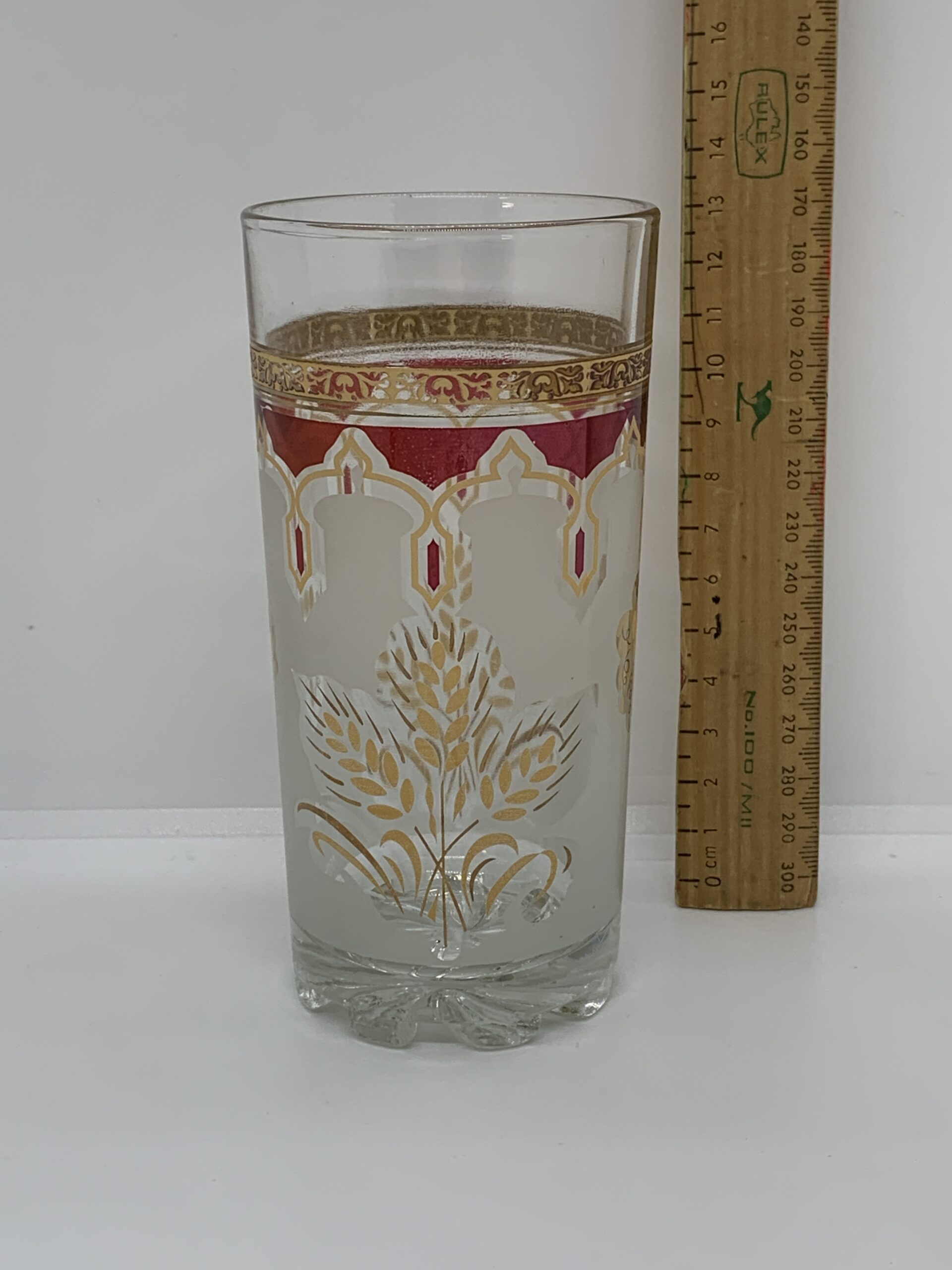 Vintage Drinking Glass with Pattern 14cm - Vintage Keepsakes