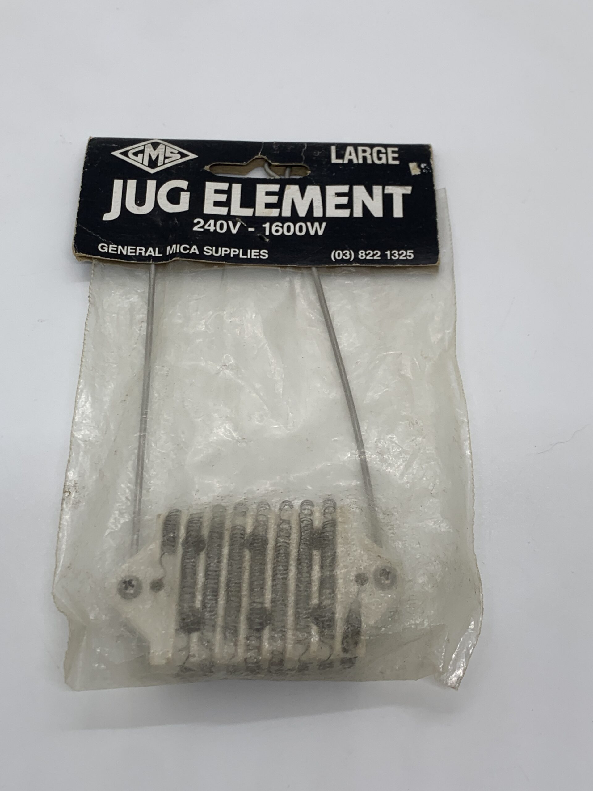 GMS Large Jug Element 240v 1600W - Vintage Keepsakes