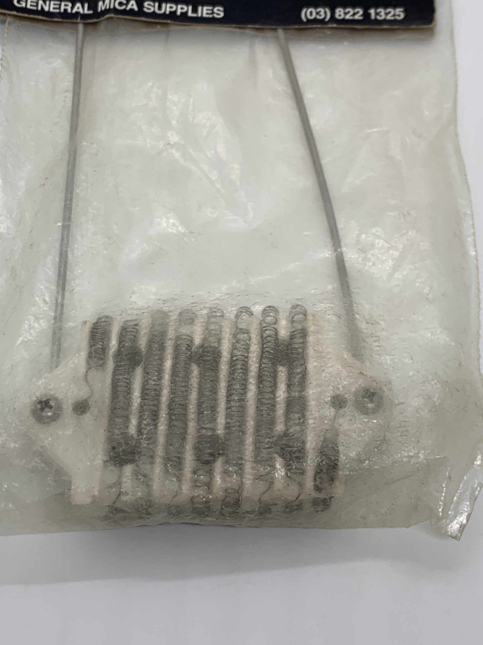 GMS Large Jug Element 240v 1600W - Vintage Keepsakes