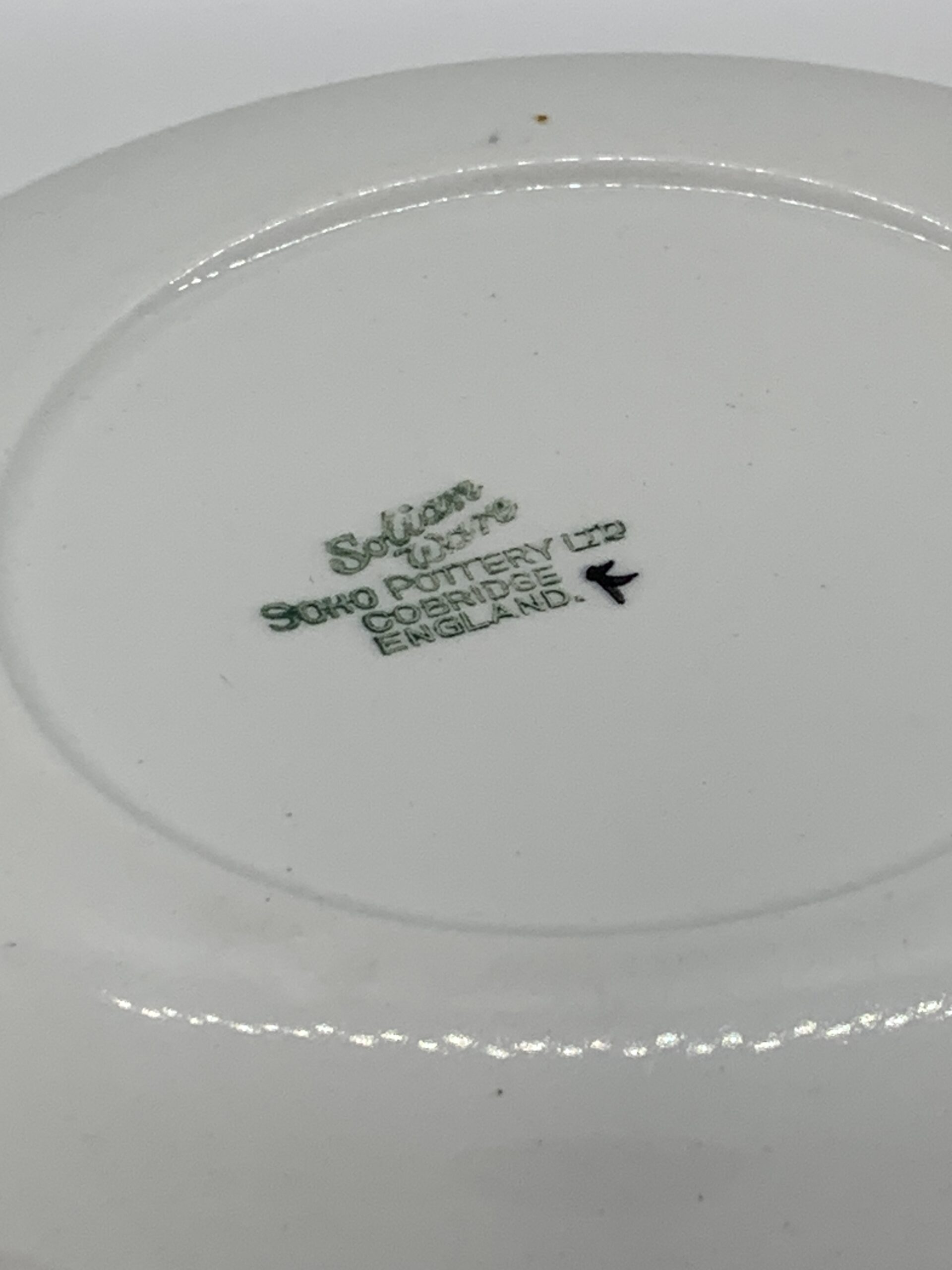 Solian Ware (Soho Pottery) Bowl Fruit Pattern 25cm - Vintage Keepsakes