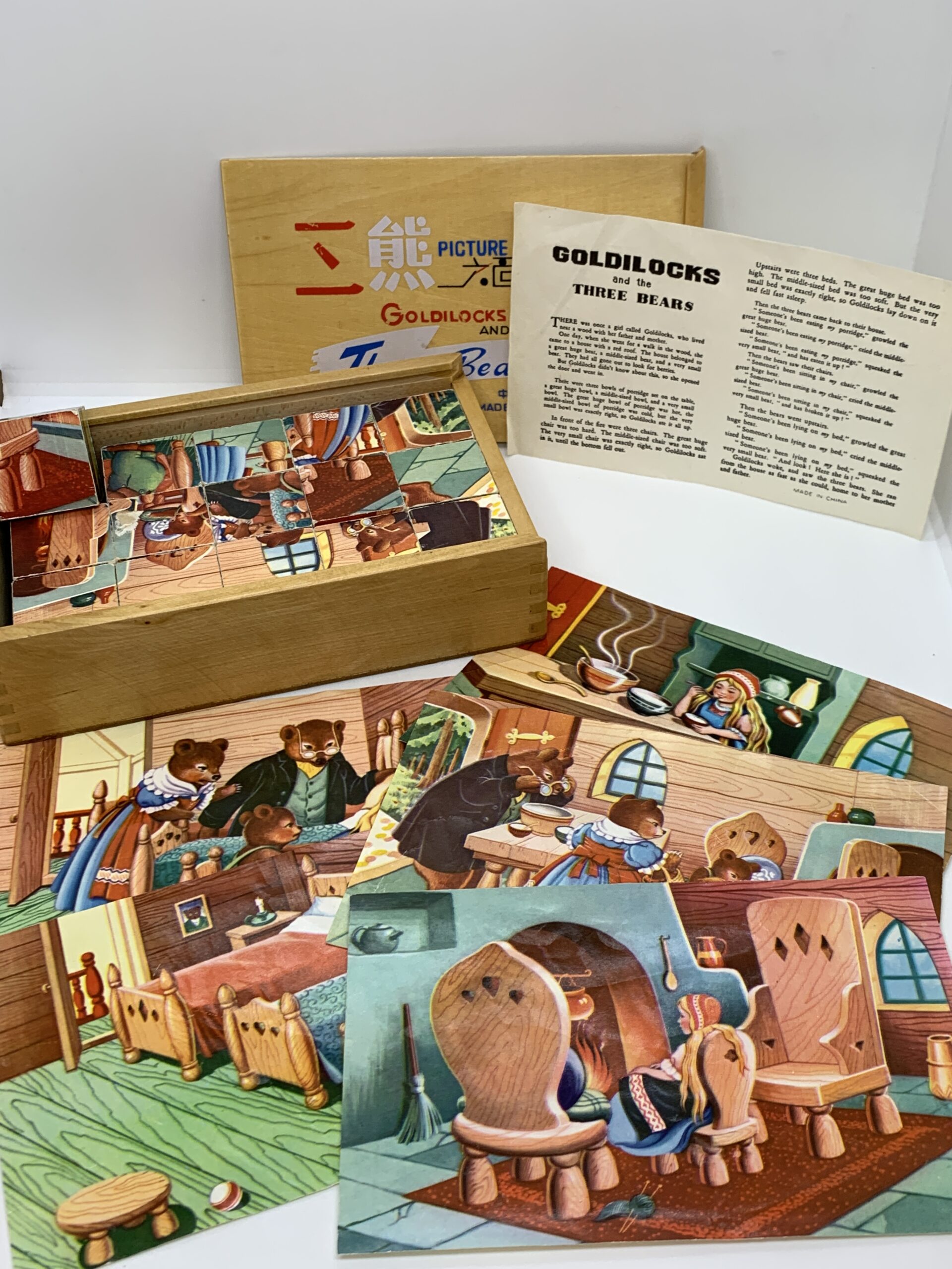 Goldilocks and the Three Bears WB202 Picture Cubes in Wooden Case ...