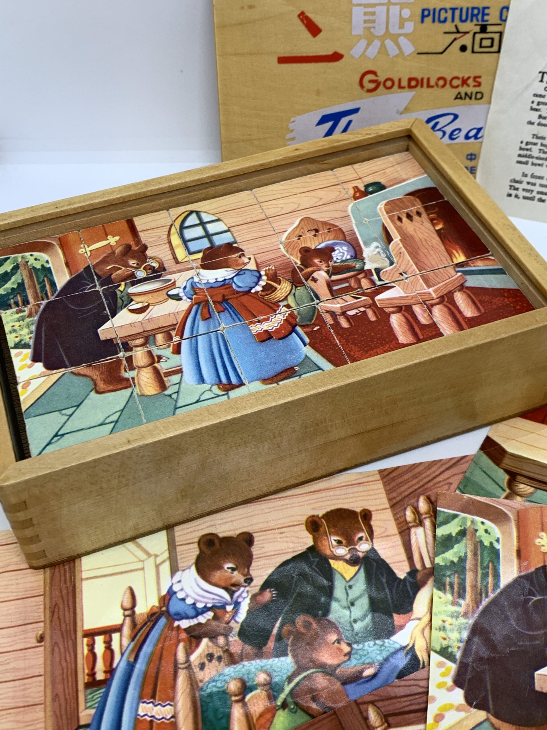 Goldilocks and the Three Bears WB202 Picture Cubes in Wooden Case ...