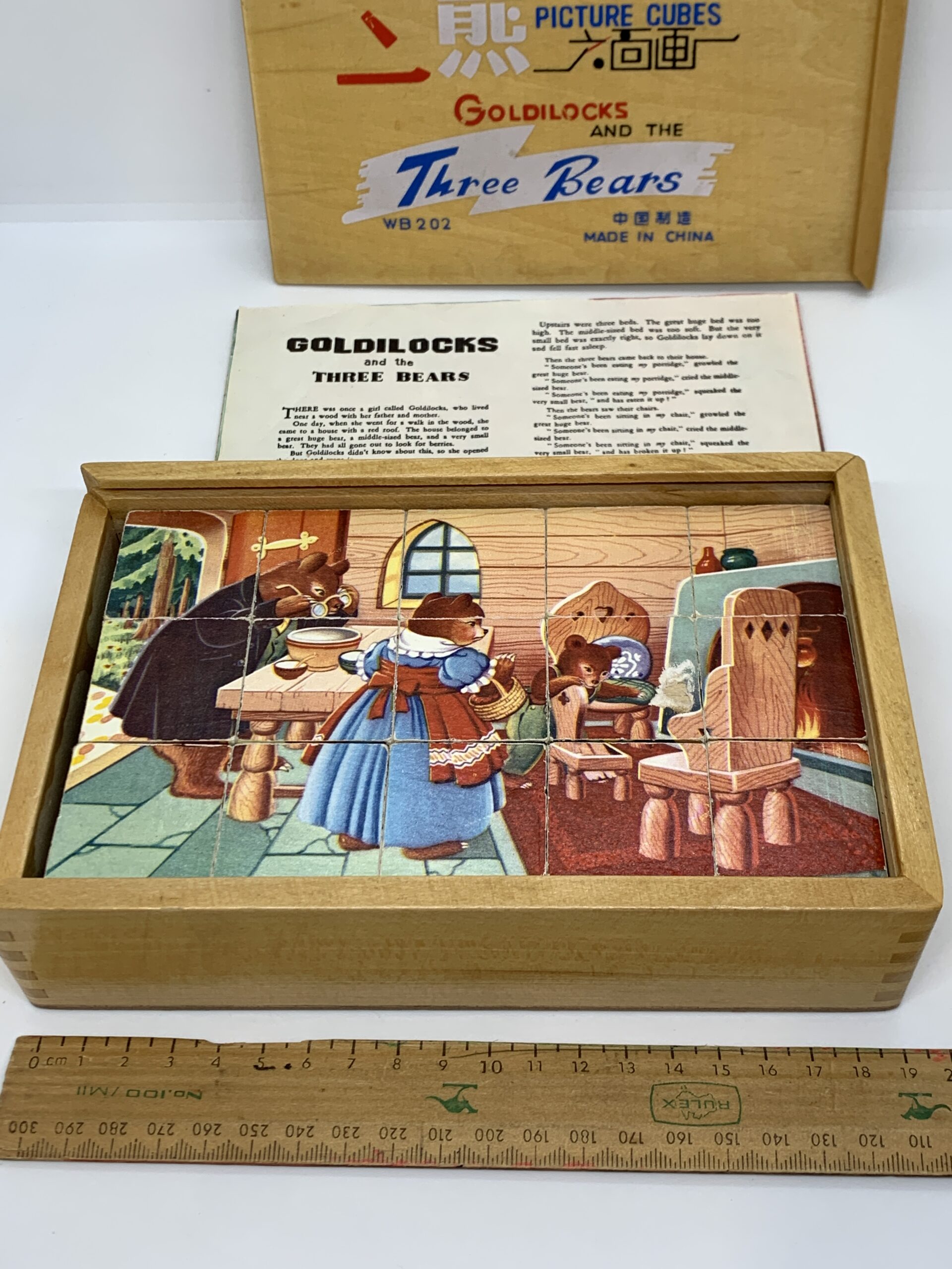 Goldilocks and the Three Bears WB202 Picture Cubes in Wooden Case ...