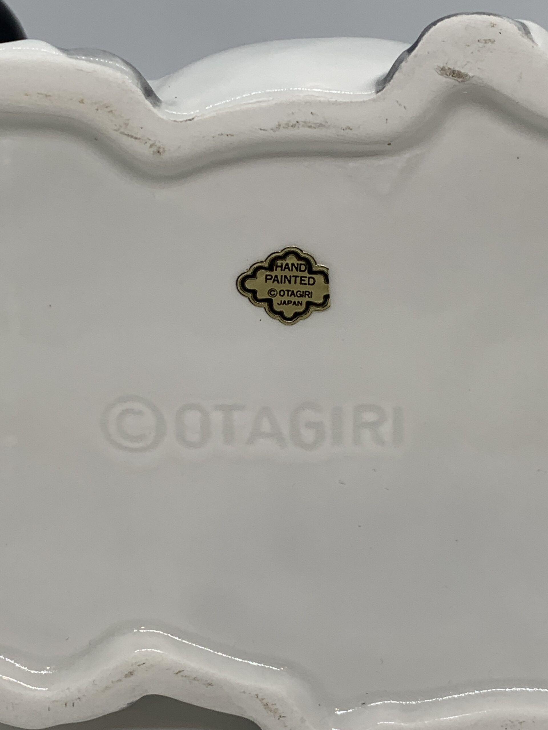 Otagiri Cow Teapot 26cm long - Vintage Keepsakes