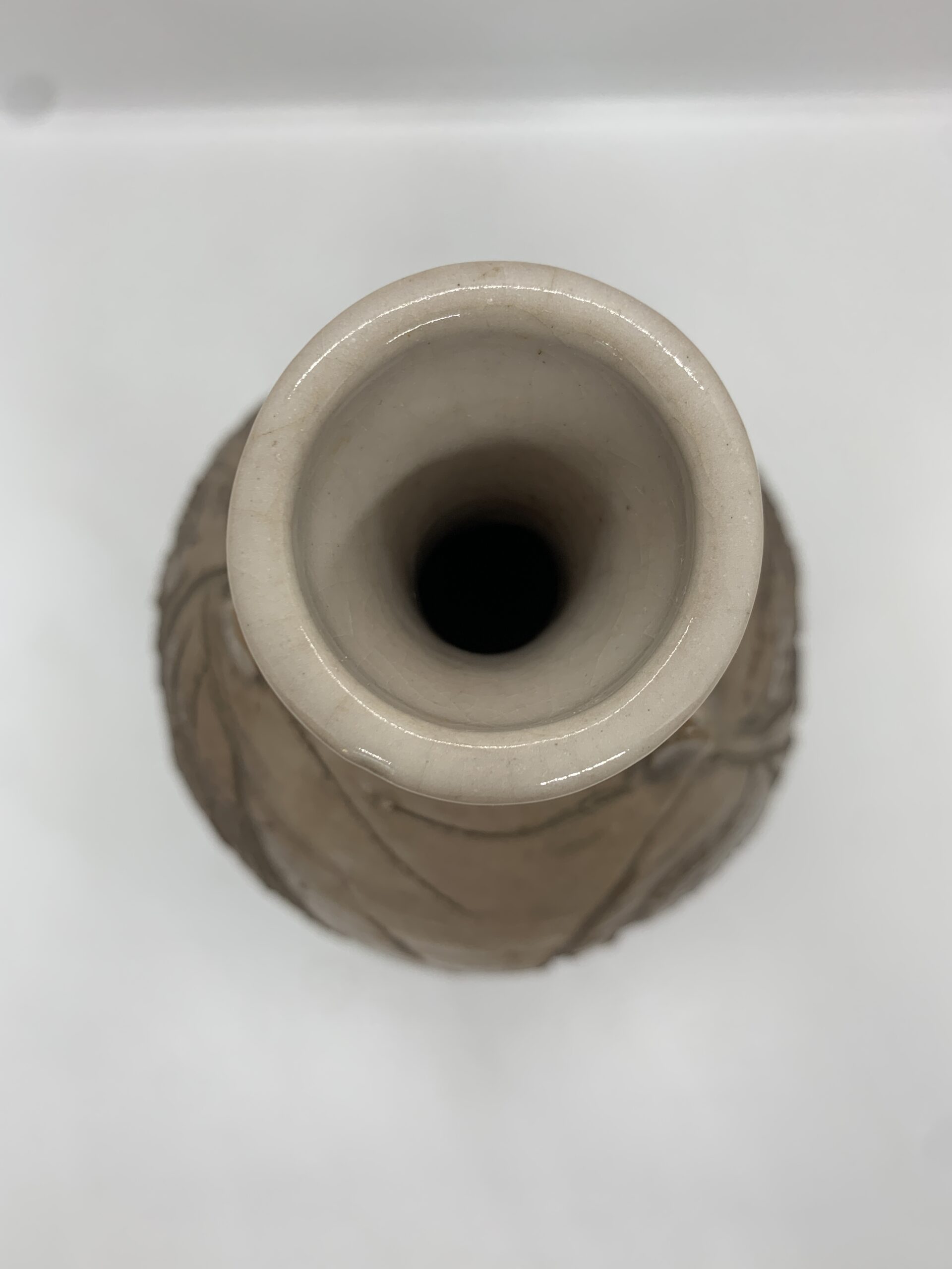 Large Incised Pattern Pottery Vase with Narrow Top 24cm (stamped to the ...