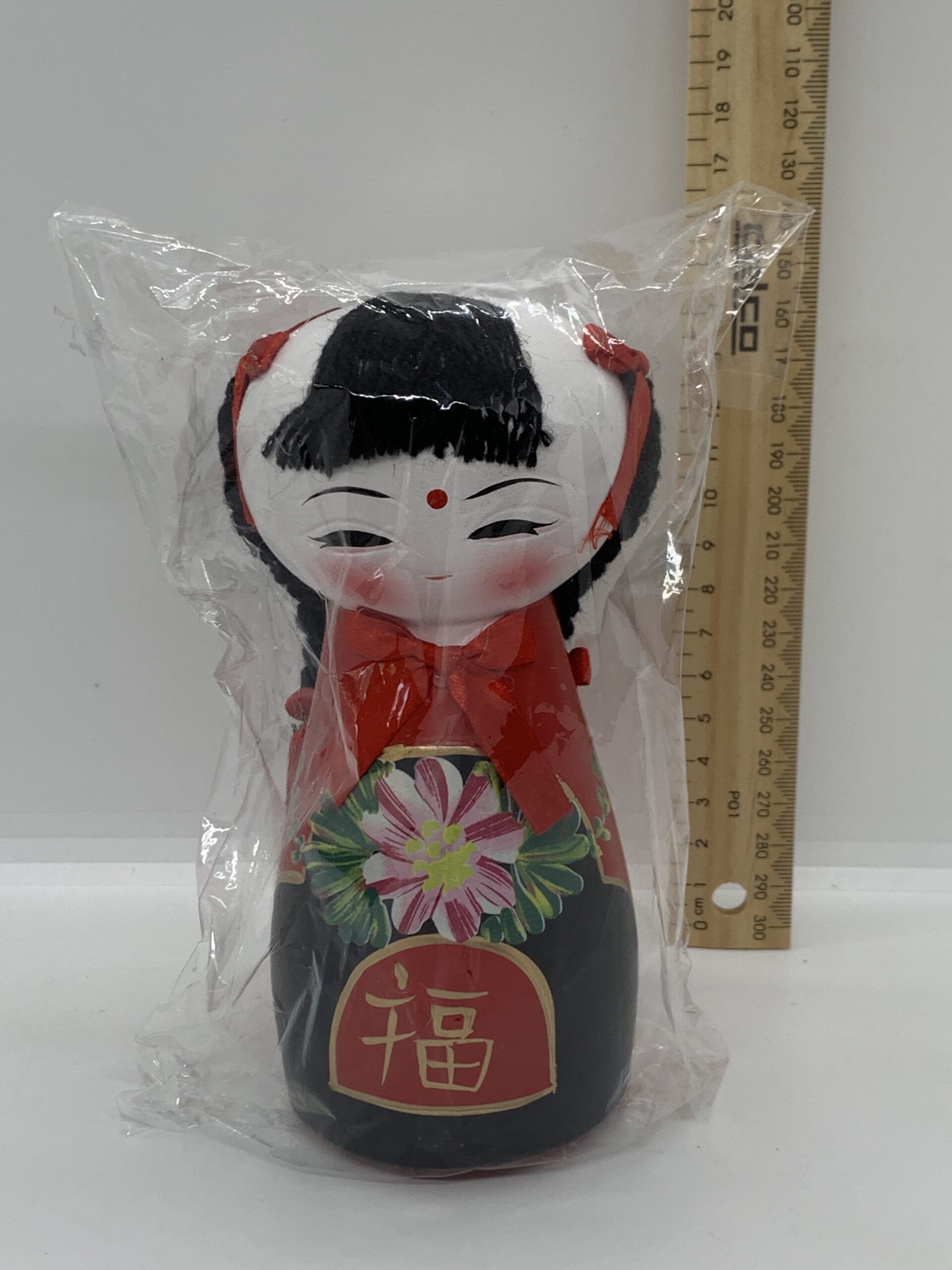 Asian Figural Doll Bank Money Box 17cm - Vintage Keepsakes