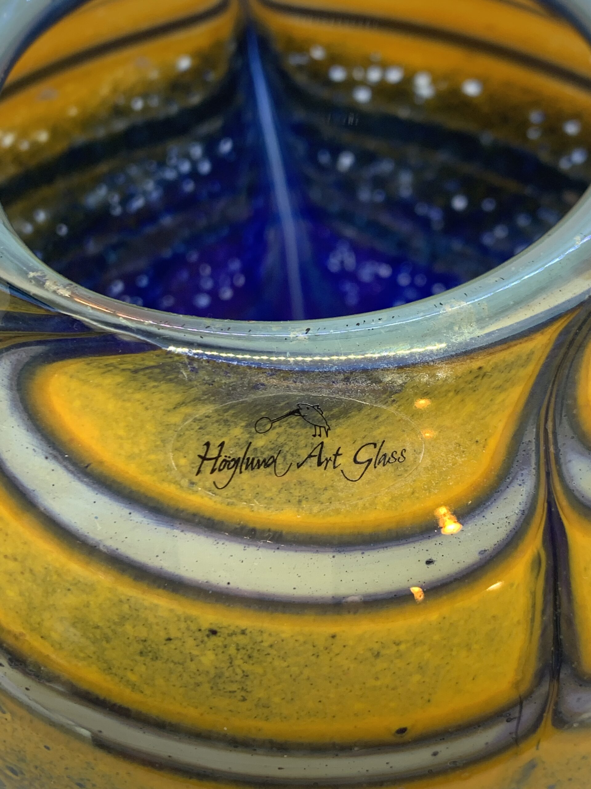 Hoglund Art Glass Vase 11cm - Vintage Keepsakes