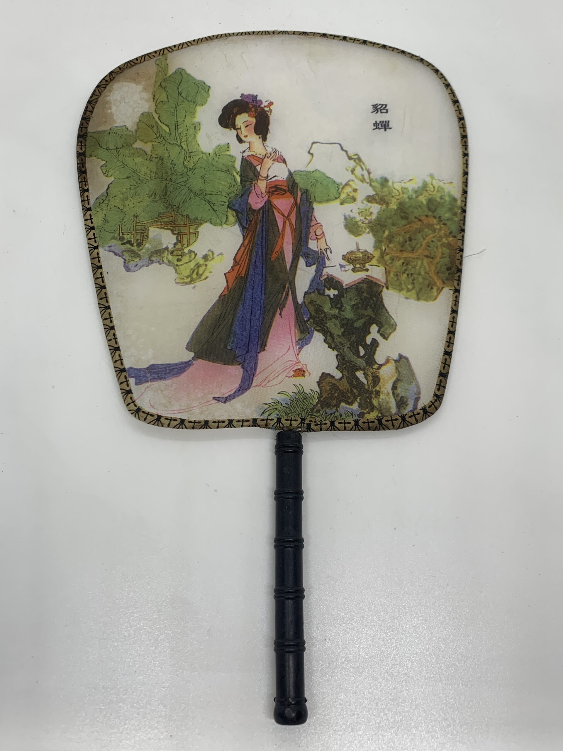 Geisha Lady Silk Fabric Fan 33cm AF - Vintage Keepsakes