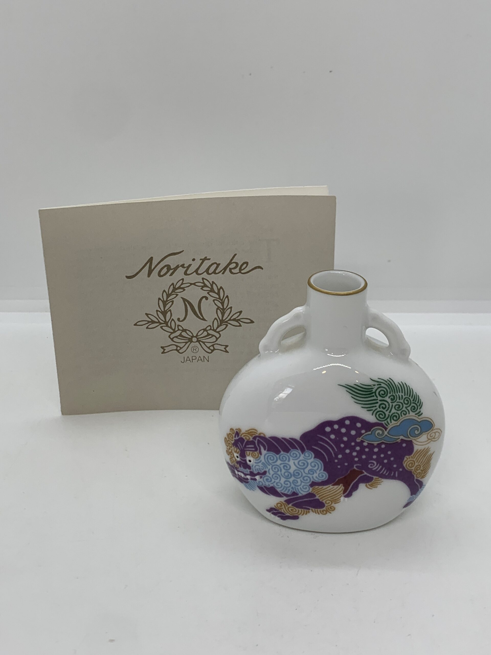 Miniature Noritake Vase with Foo Dog Pattern 8cm - Vintage Keepsakes