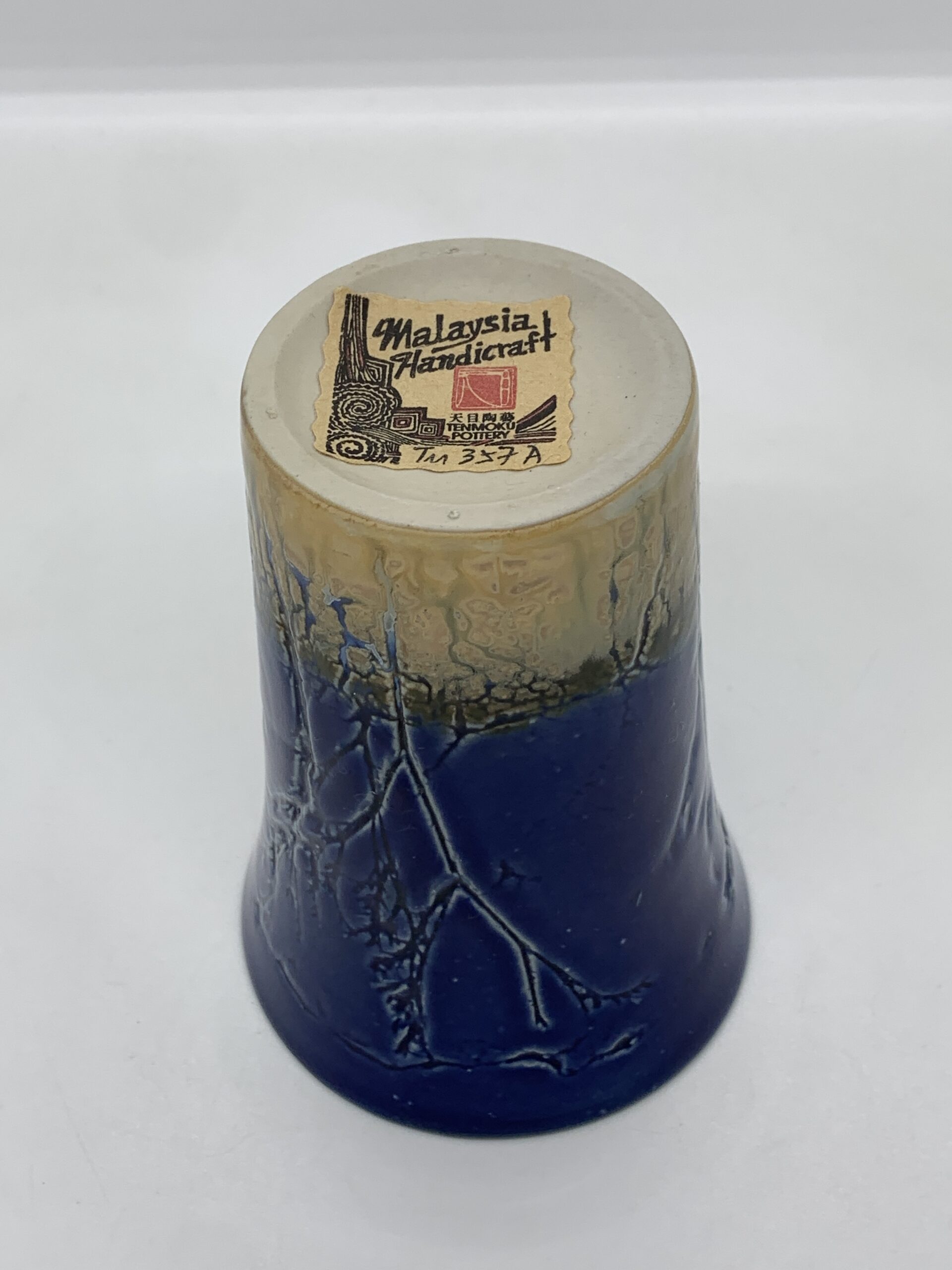 Malaysian Tenmoku Pottery Blue Pottery Cup 12cm - Vintage Keepsakes