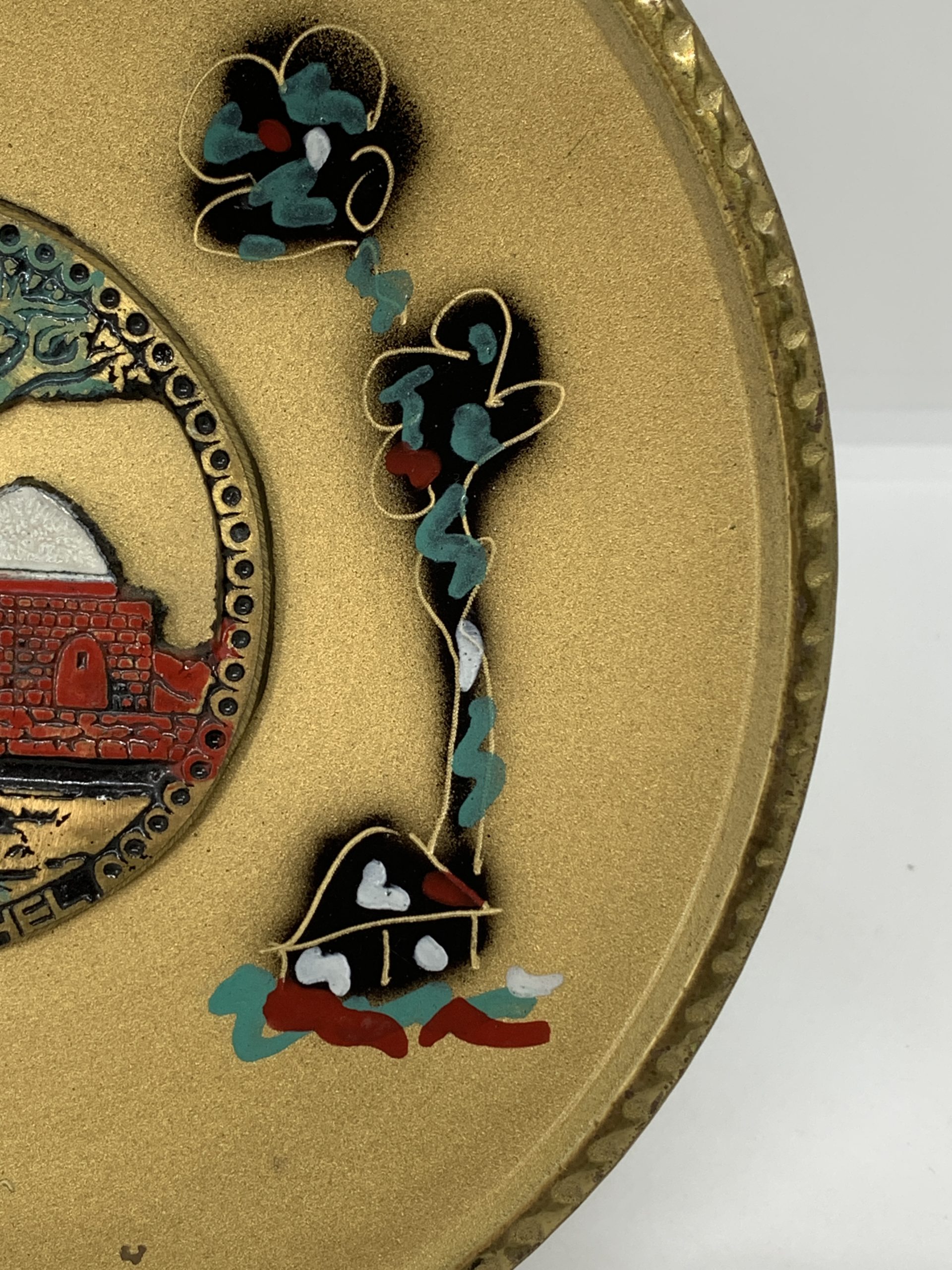 Jeruselum Tomb or Rachel Copper Plate 20cm - Vintage Keepsakes