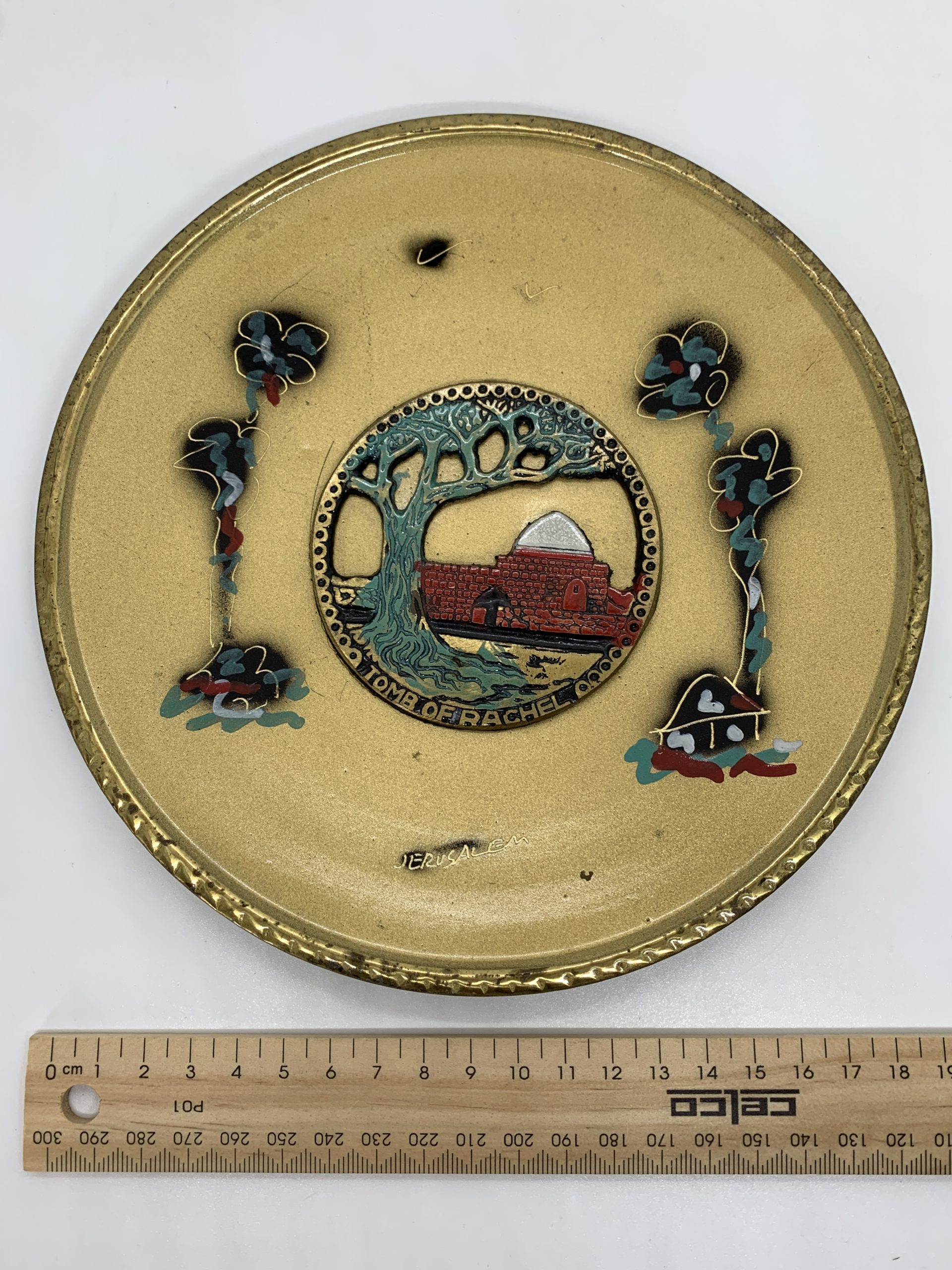 Jeruselum Tomb or Rachel Copper Plate 20cm - Vintage Keepsakes
