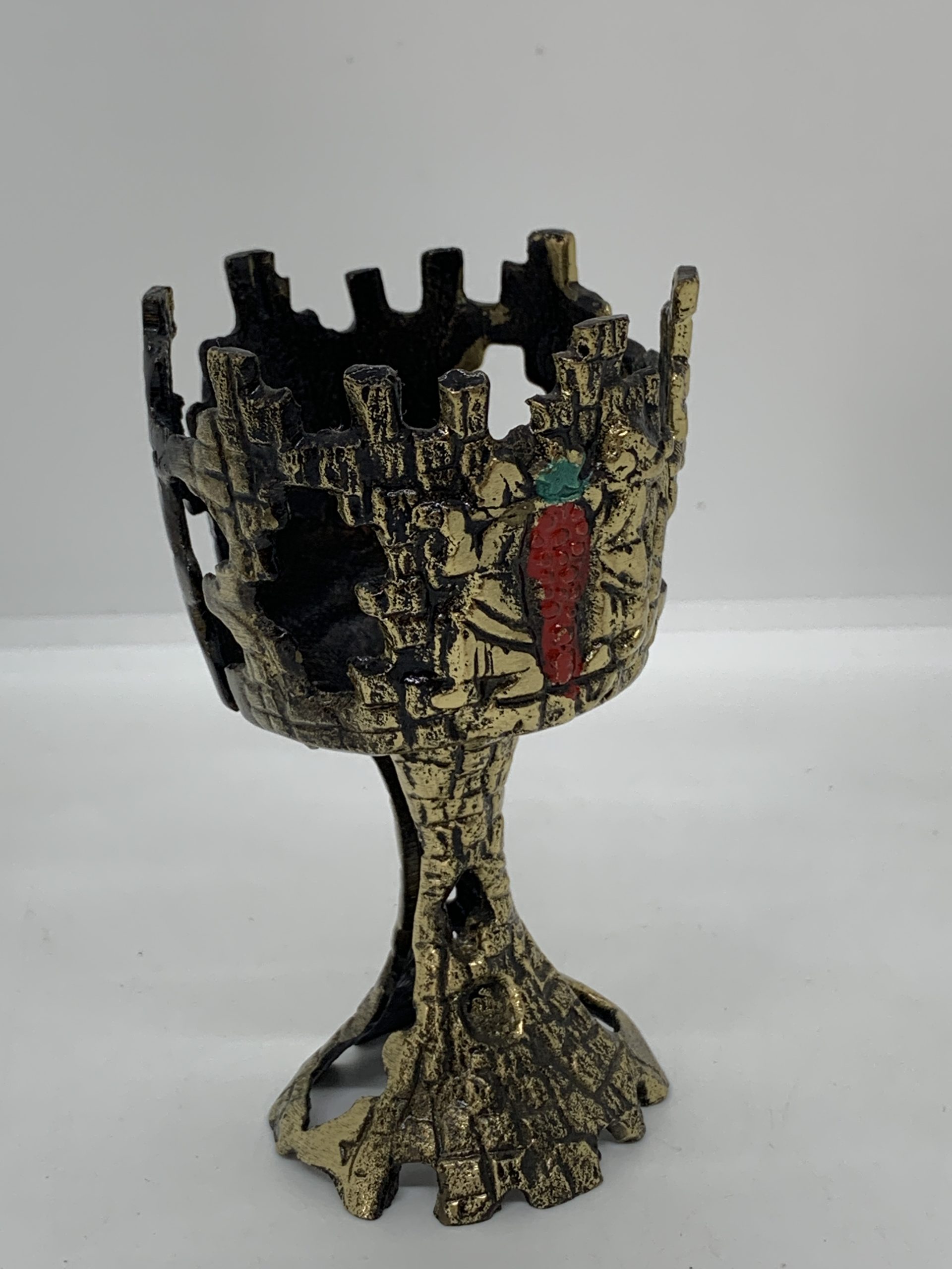 Vintage Jewish Israel Kiddish Cup Goblet 12cm - Vintage Keepsakes