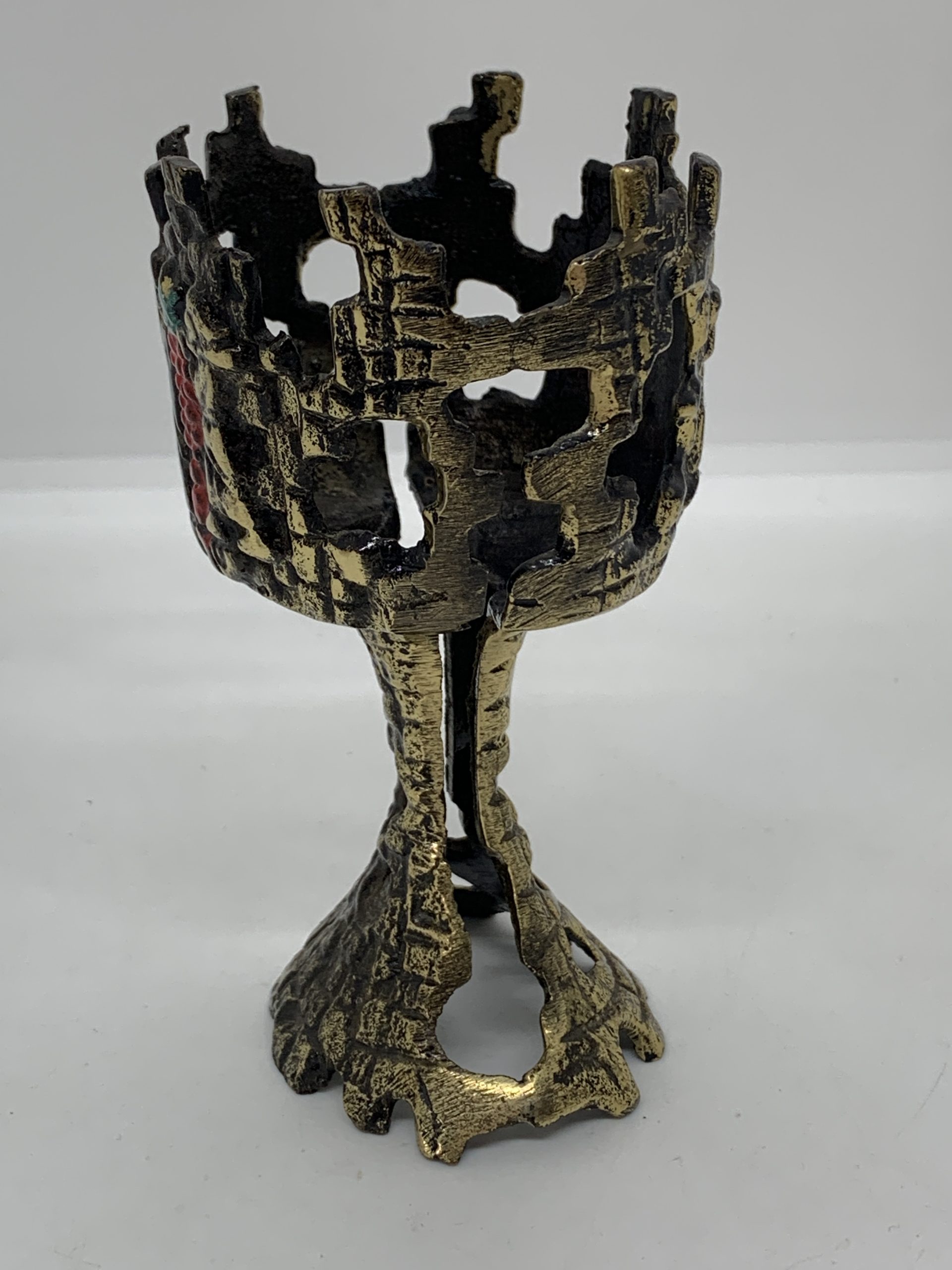Vintage Jewish Israel Kiddish Cup Goblet 12cm - Vintage Keepsakes