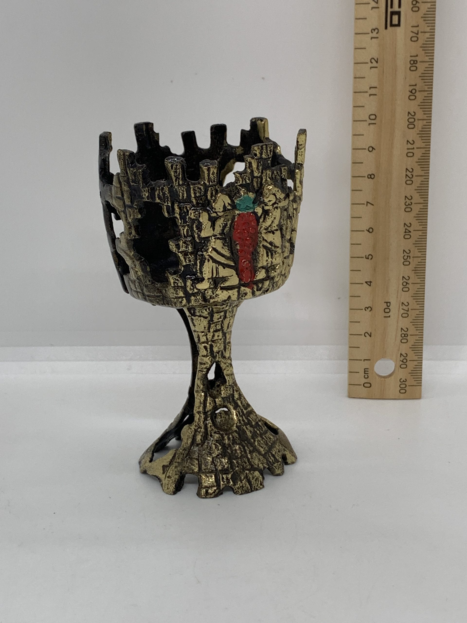 Vintage Jewish Israel Kiddish Cup Goblet 12cm - Vintage Keepsakes