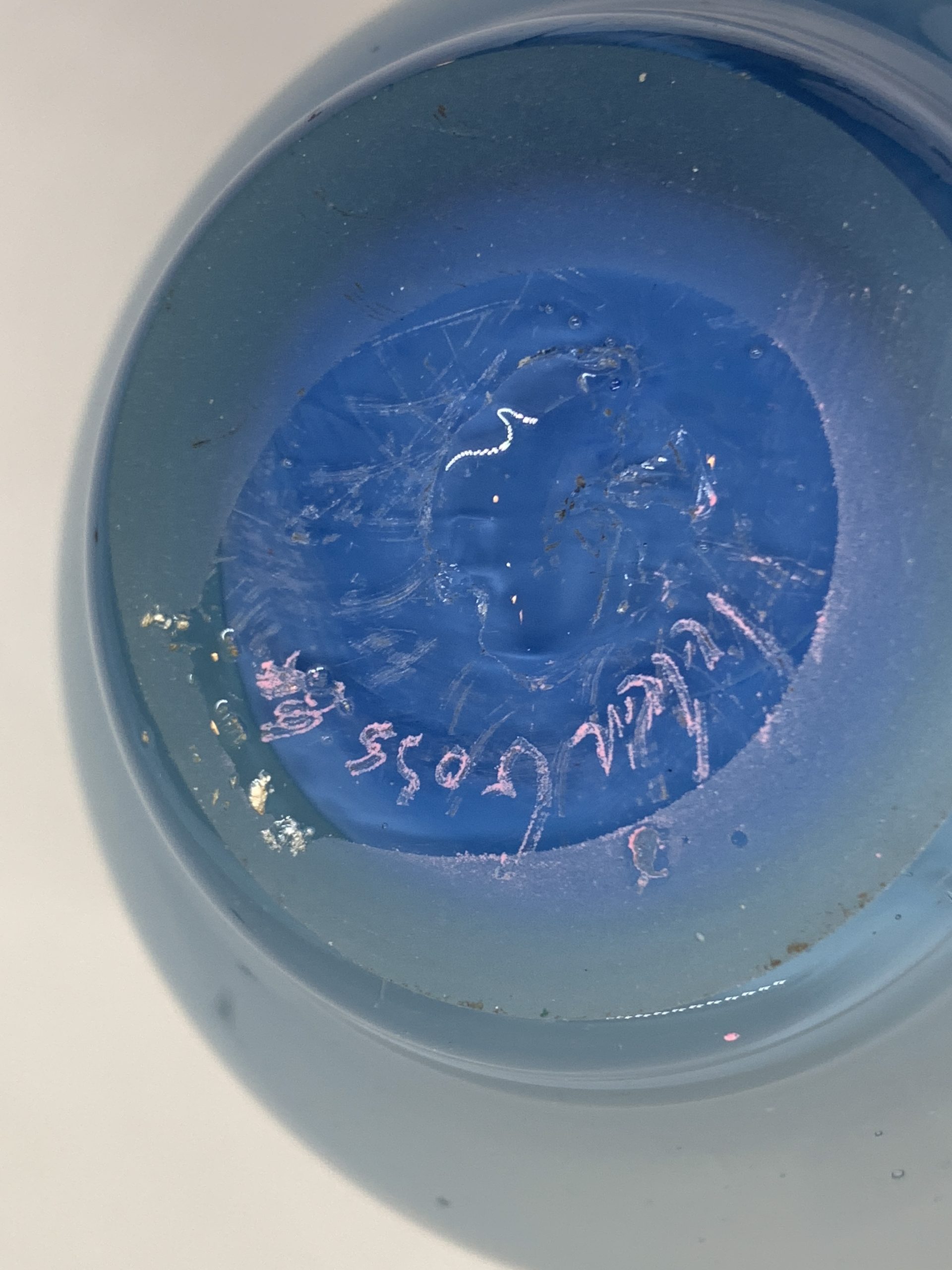 Peter Goss Blue Art Glass Vase 11cm - Vintage Keepsakes